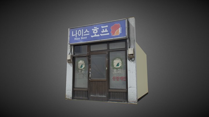 Shop 3D models - Sketchfab