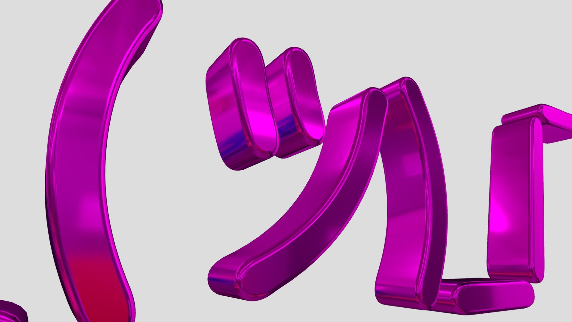 shruggie-sculpture3 - Download Free 3D model by goetzschramm1 [e4adfb7 ...