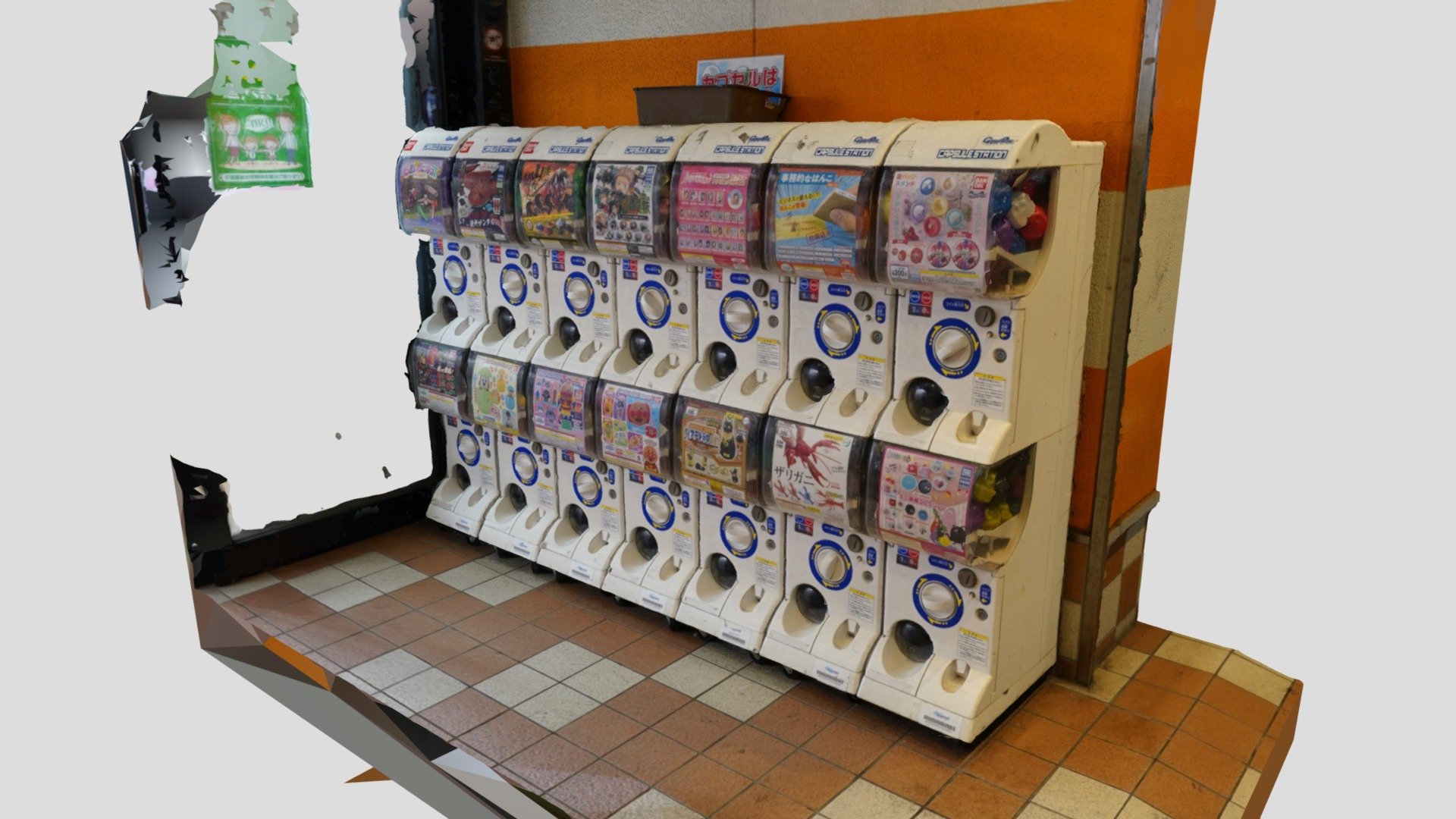 capsule toy machines - 3D model by nari4D [e4fd71c] - Sketchfab