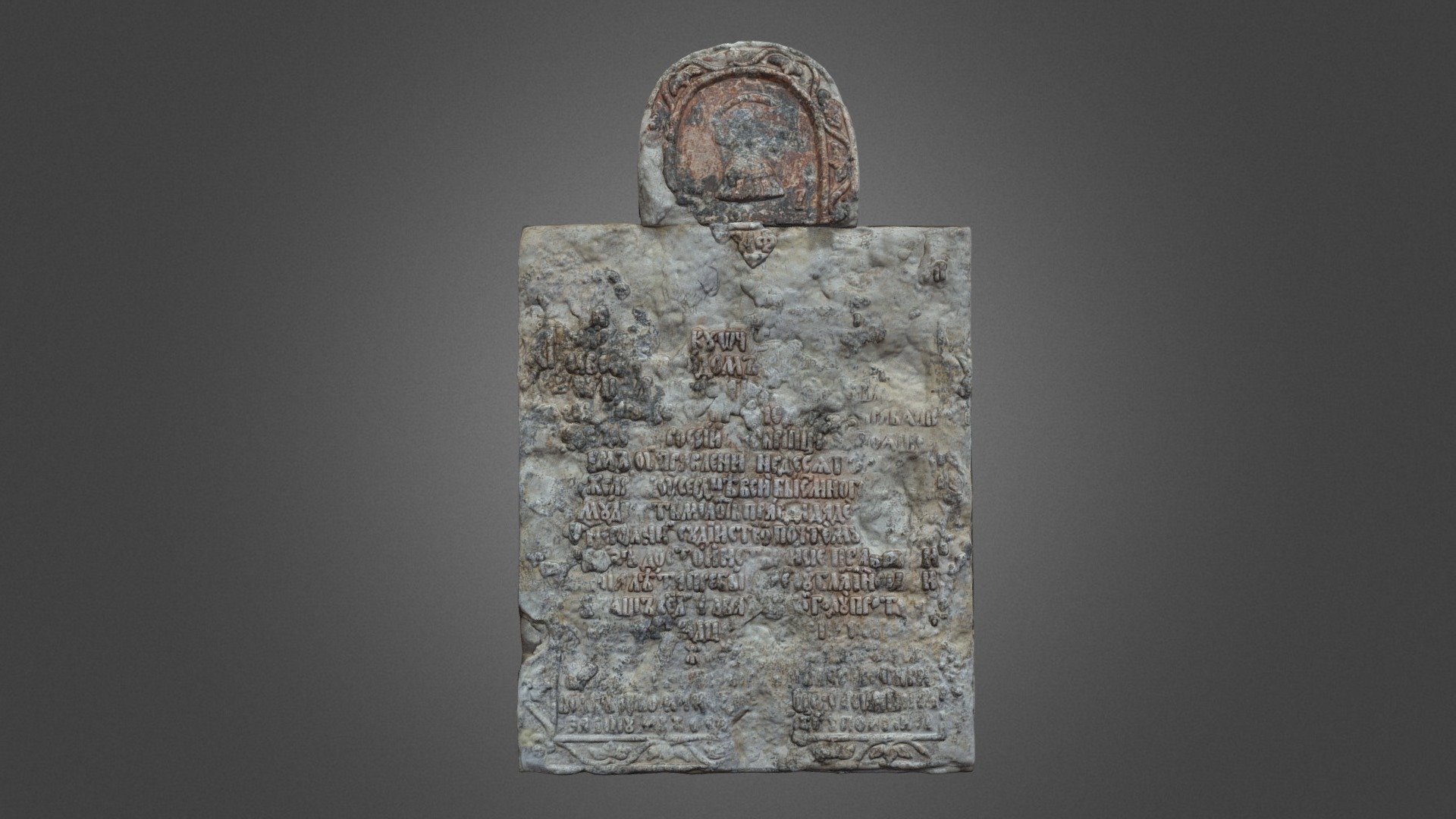 Sm - 3D model by UWBaltic [e5332c9] - Sketchfab