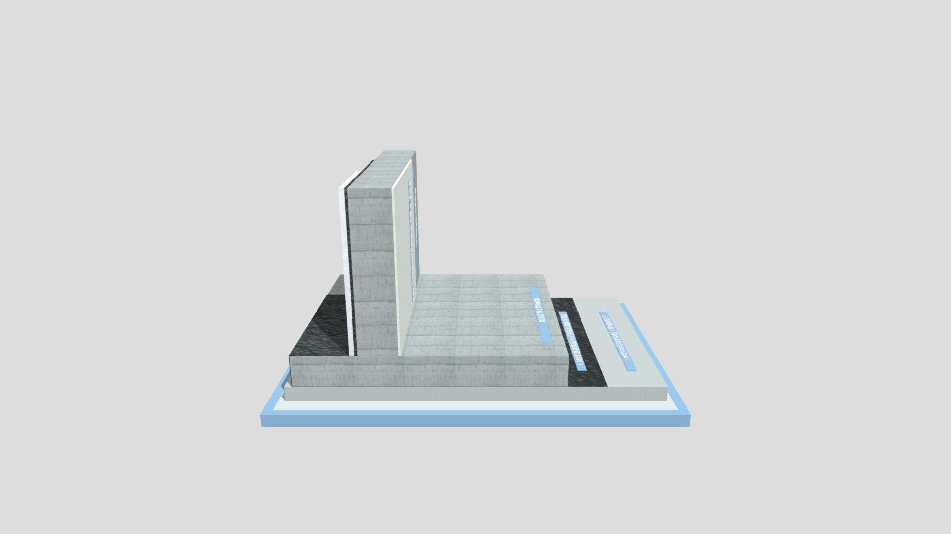 FS - 3D model by zhuangke1 [e5576bb] - Sketchfab