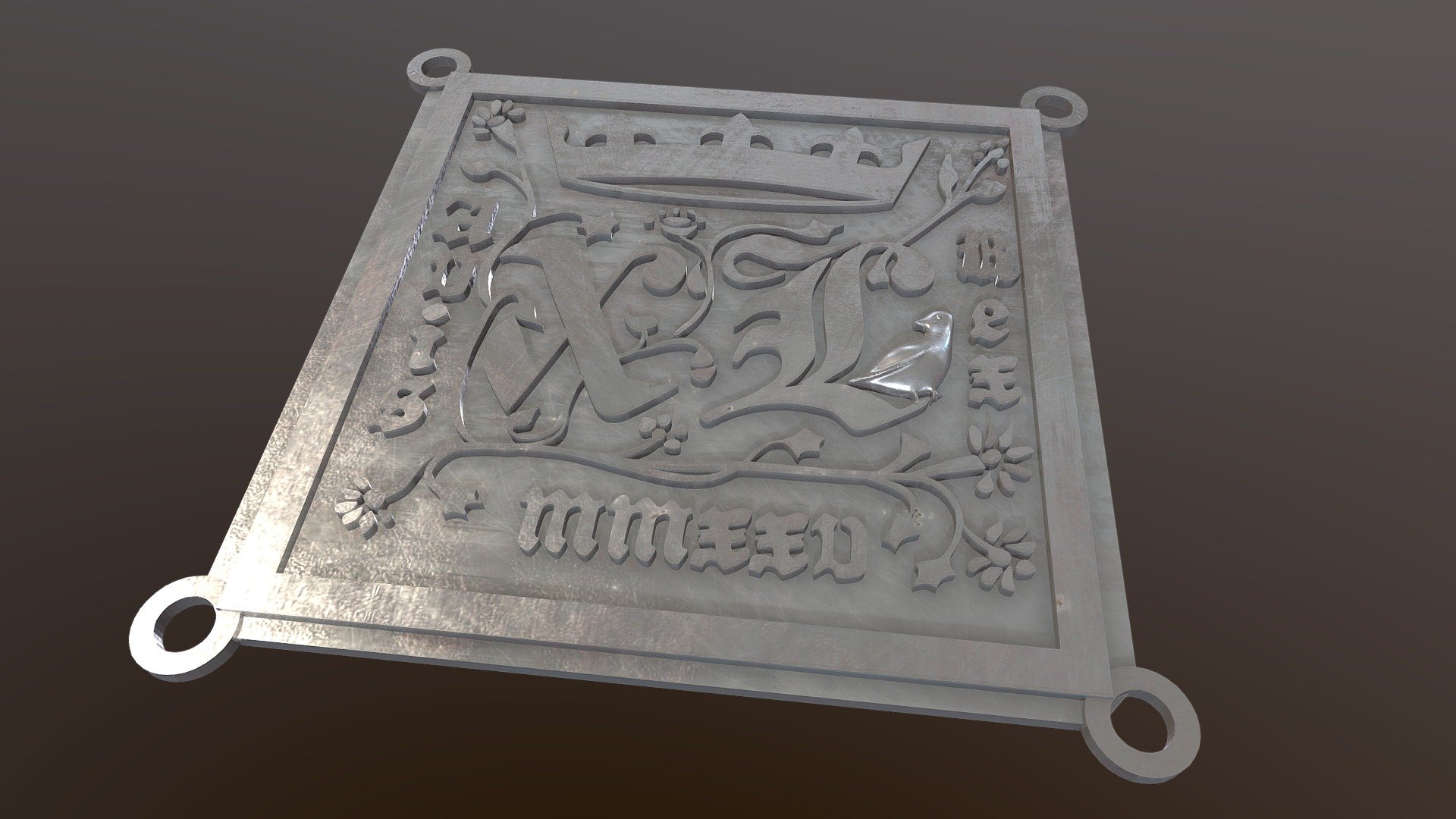 blazon - 3D model by picpic1979 [e568c41] - Sketchfab