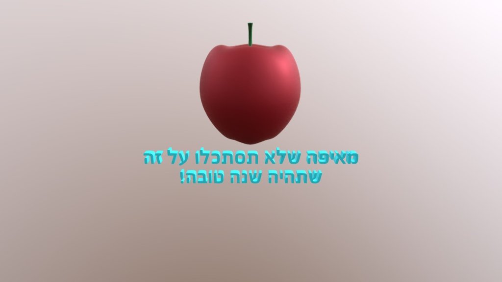 Apple Test 02 - 3D model by shayk [e5c80ba] - Sketchfab