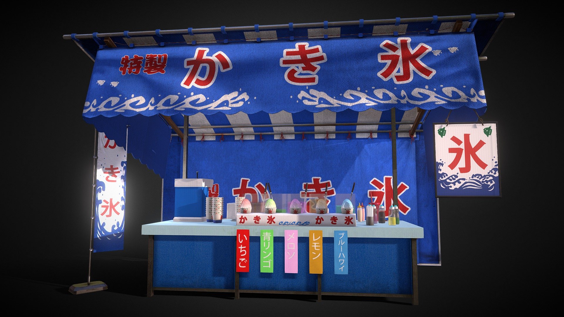 Japanese Street Stall 0003 Kakigori Stand - Buy Royalty Free 3D model ...
