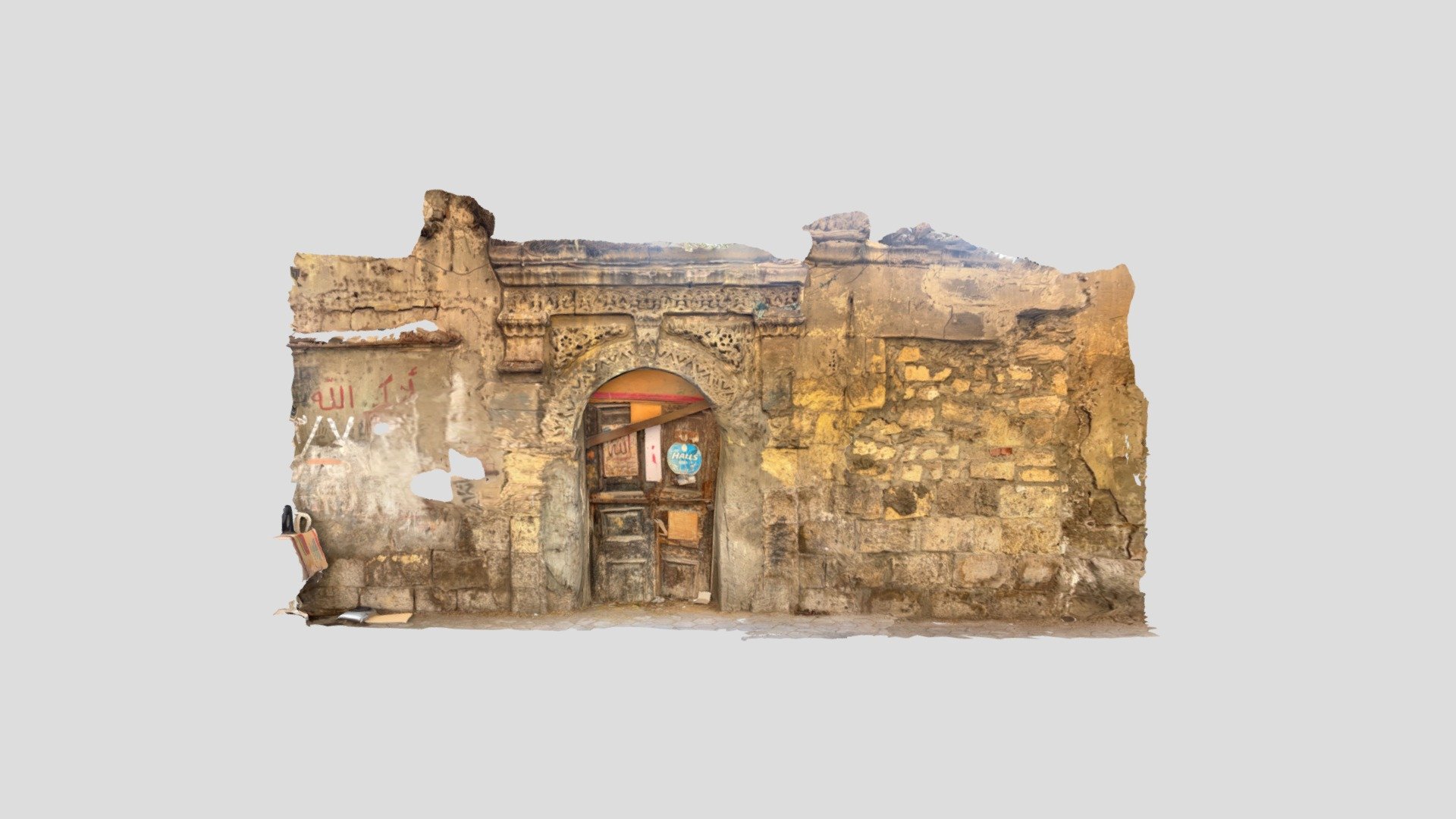The Gate Of Hope - 3D model by ahmed fouad (@ahmed_fouad) [e5d6a59 ...
