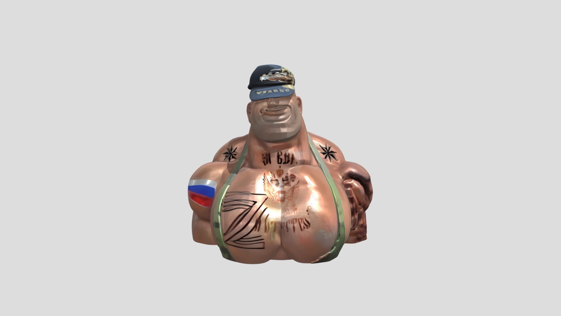 MGE ZOV SOLDIER - Download Free 3D model by cheloweck12 [e5e1116 ...