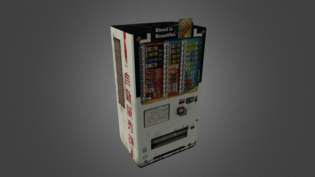 vending machine - 3D model by daaneimers [e6128de] - Sketchfab