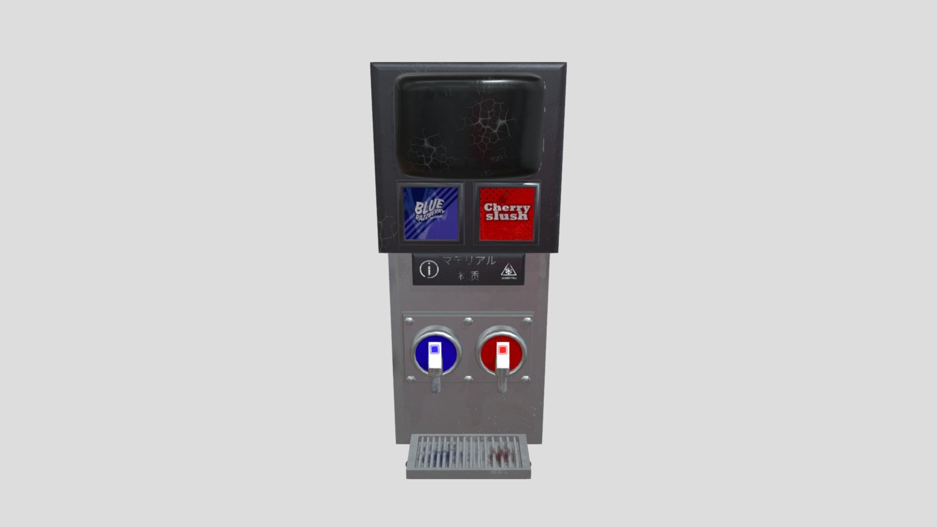Arcade Assets - Slushie Machine - 3D model by Kindred Harvey ...