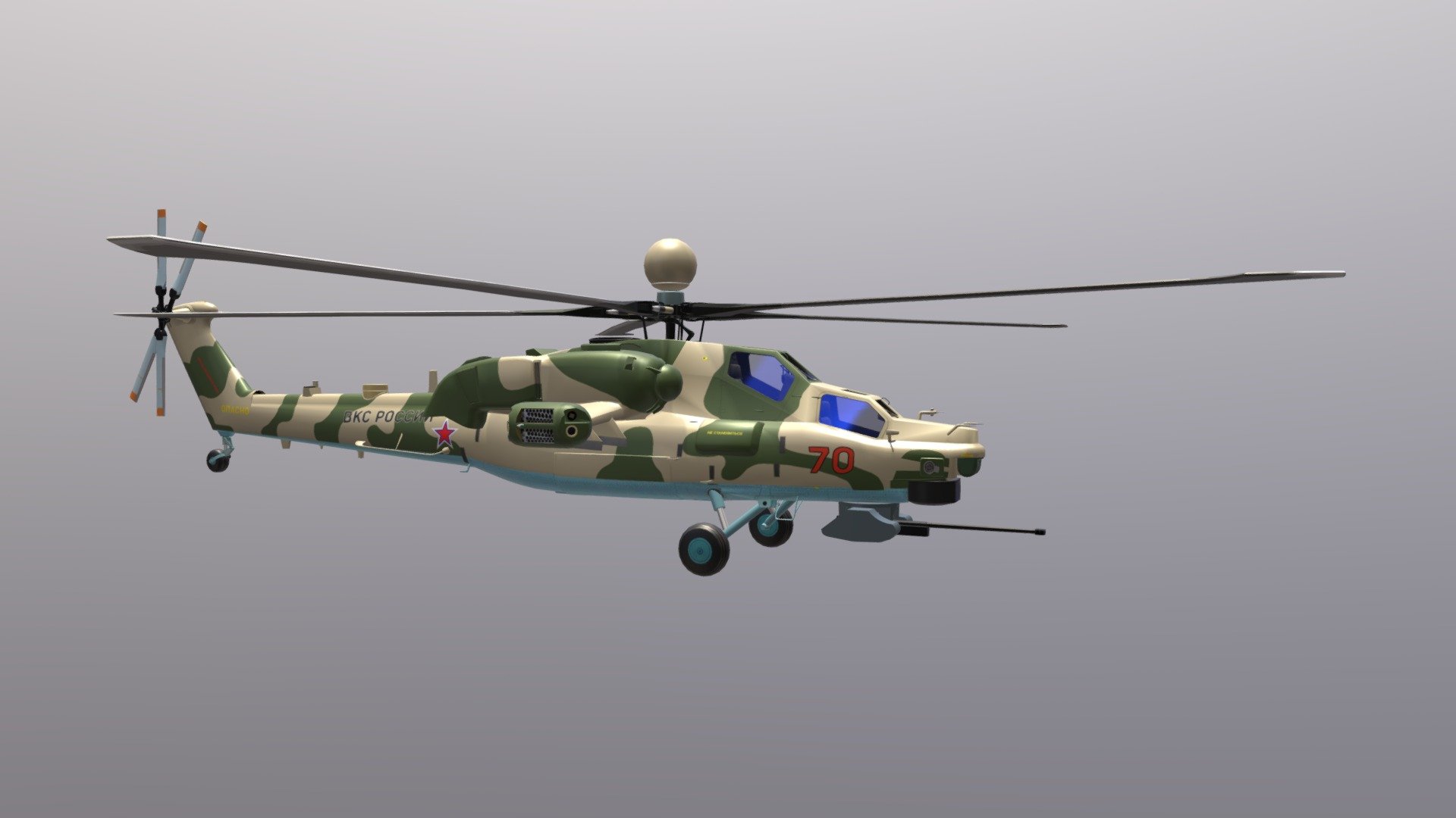 Mi-28_NM - 3D model by A_S_P [e6a4c9c] - Sketchfab