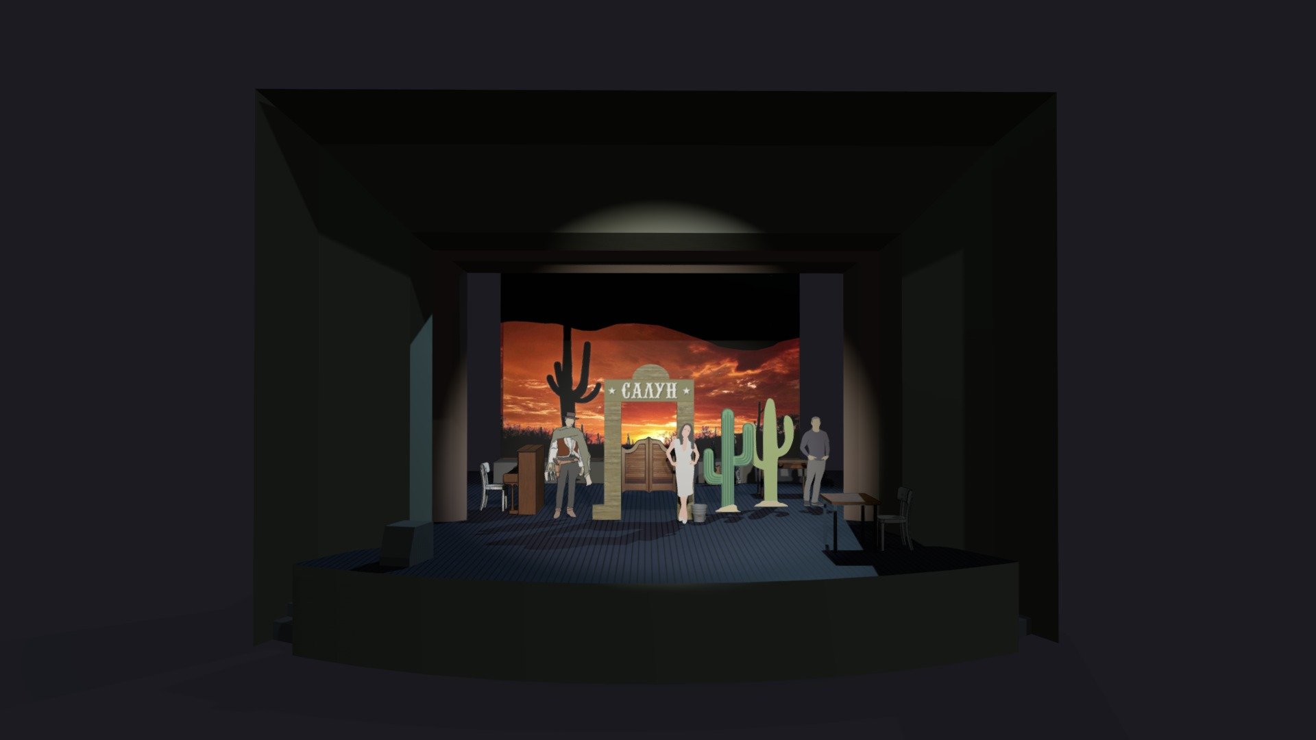 Kauboji 3 - 3D model by wvanja [e78edee] - Sketchfab