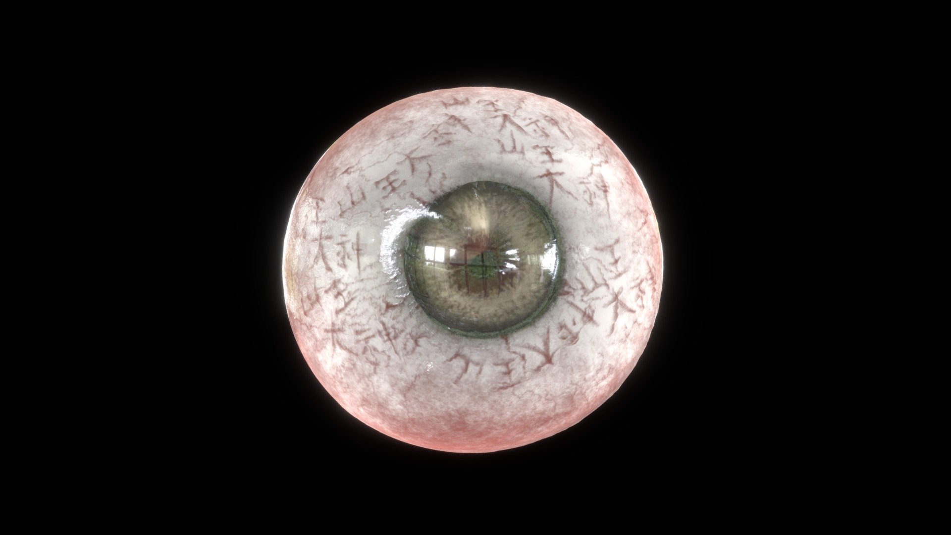 Eyeball - 3D model by jini0030 [e79a738] - Sketchfab