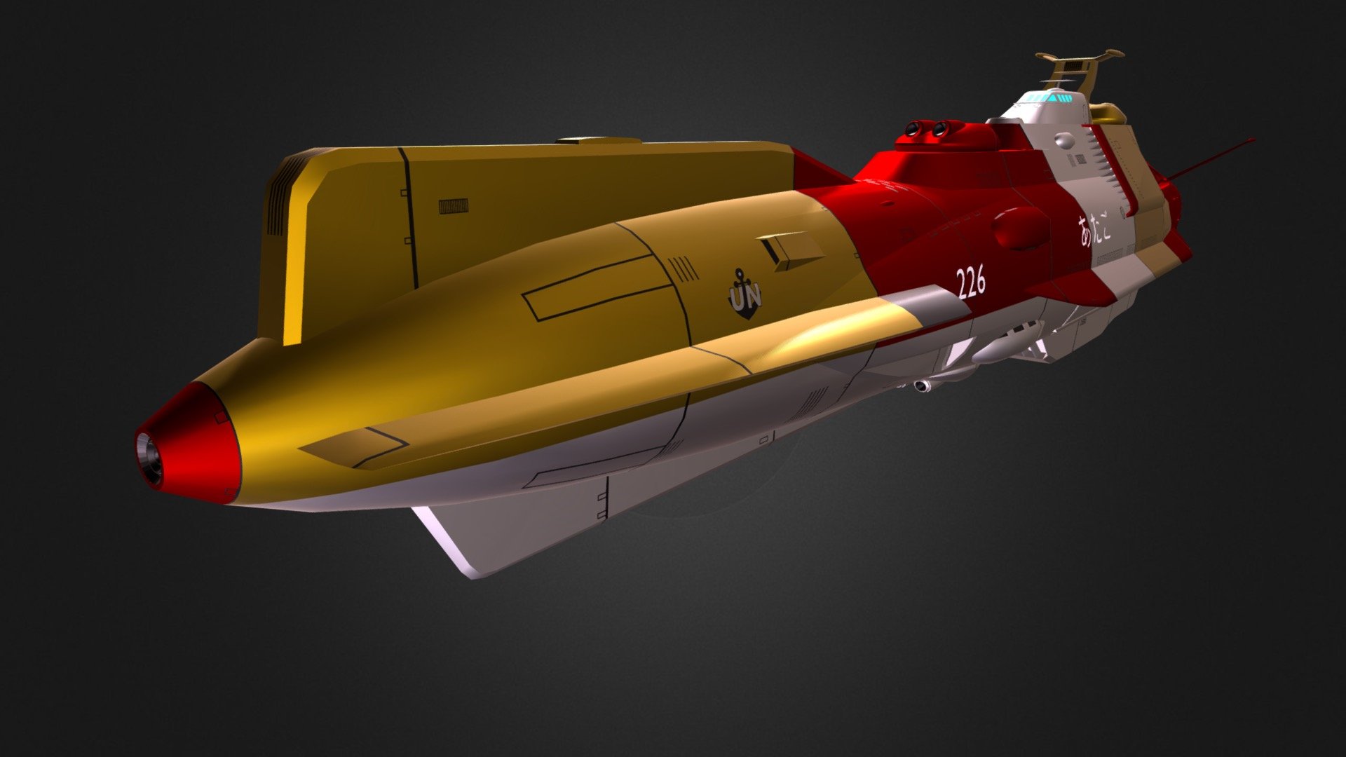 Atago CAS-226 - Download Free 3D model by gavinpgamer1 [e79f908 ...