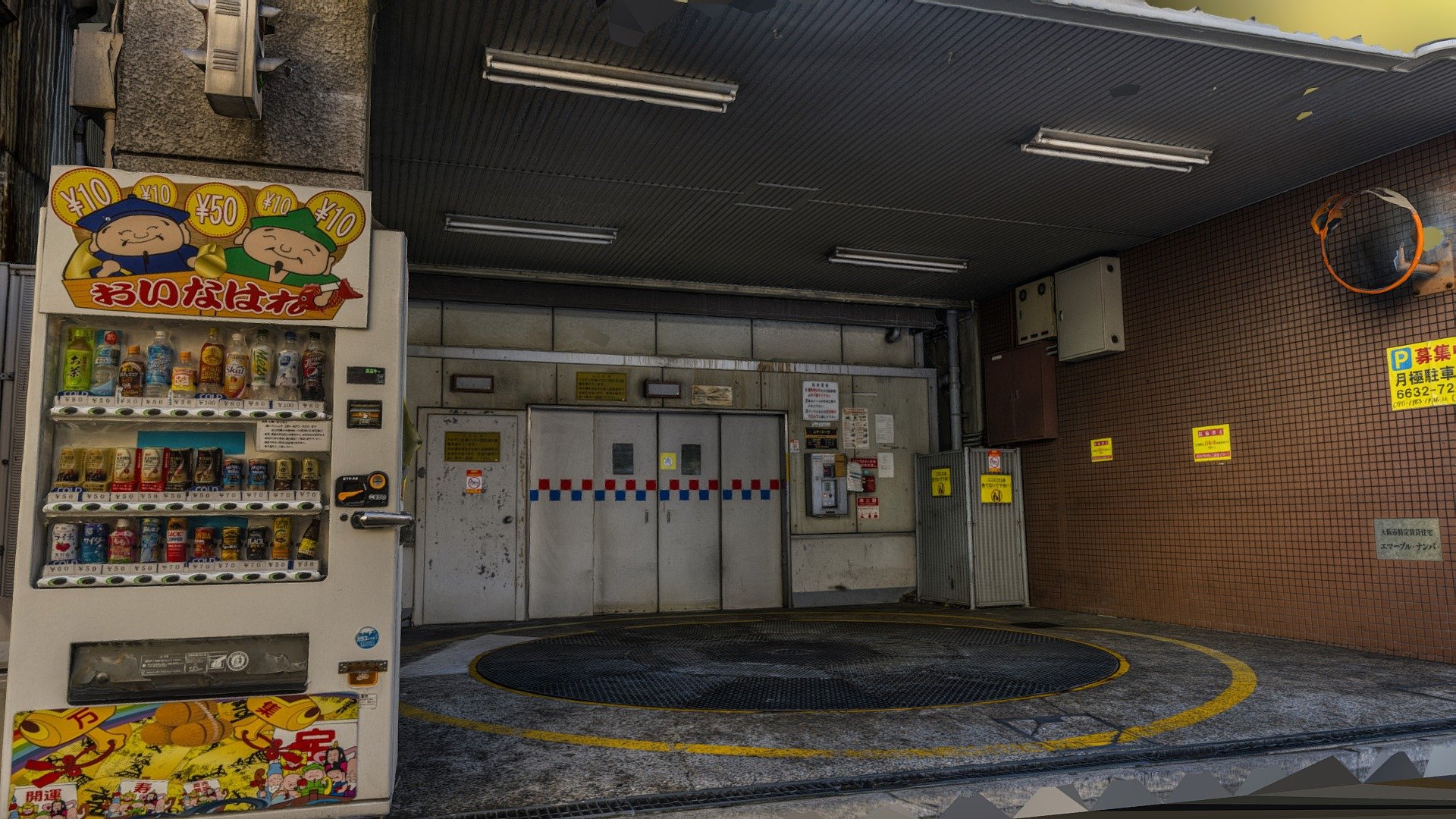 Japanese garage with vending machine scan - Buy Royalty Free 3D model ...