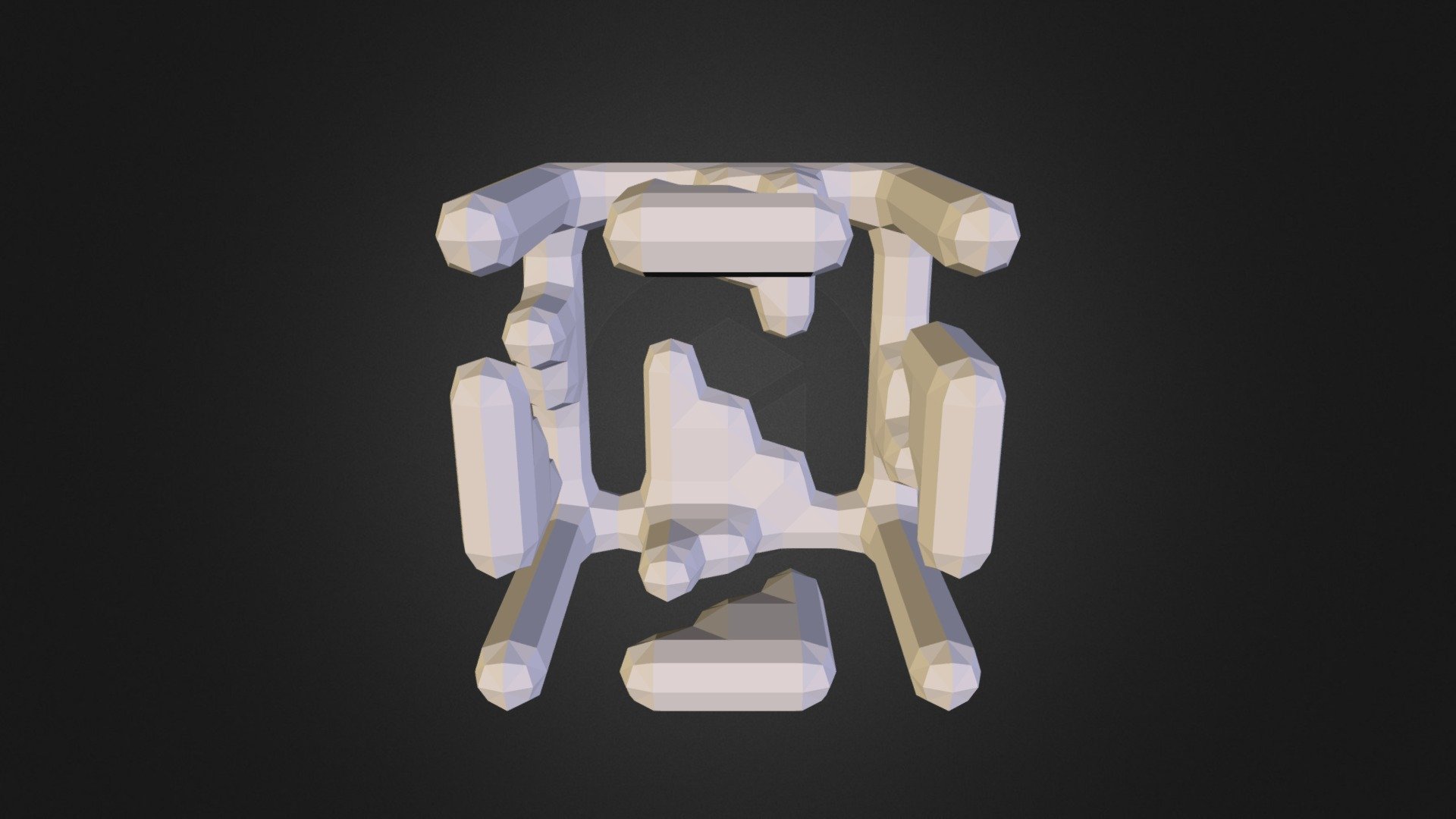 N Box - 3D model by 3dindustries [e810939] - Sketchfab