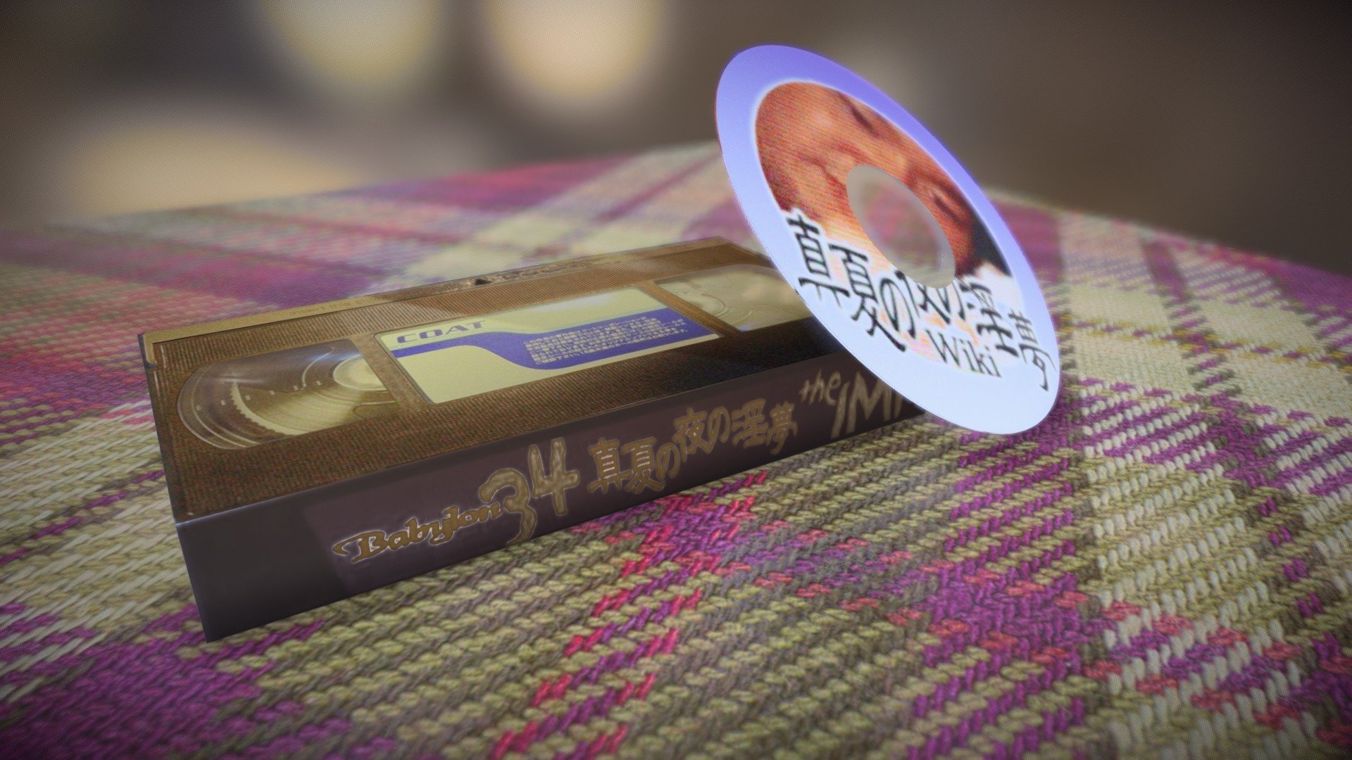 Happy Homo 114514 INM - Download Free 3D model by Network manager (@netmanager) [e815af9 ...