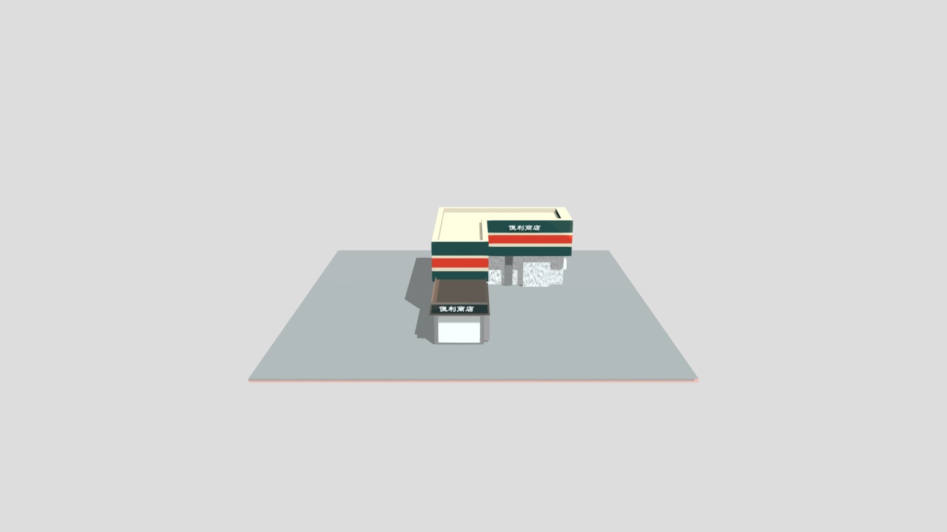 Store - Download Free 3D model by EXW (@cyndy99lin) [e817fed] - Sketchfab