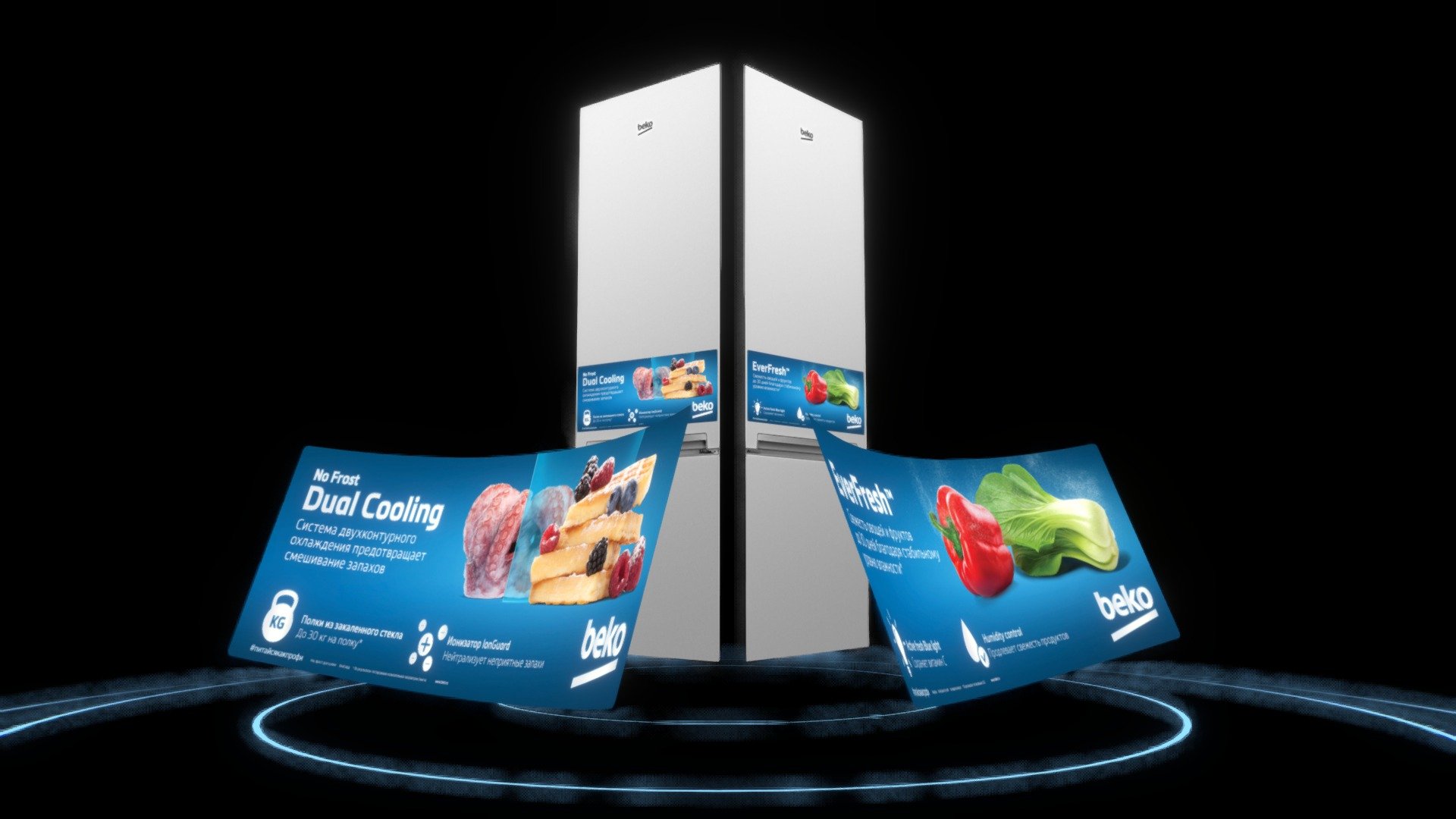 Fridge stickers - 3D model by yurkov [e82e6a8] - Sketchfab
