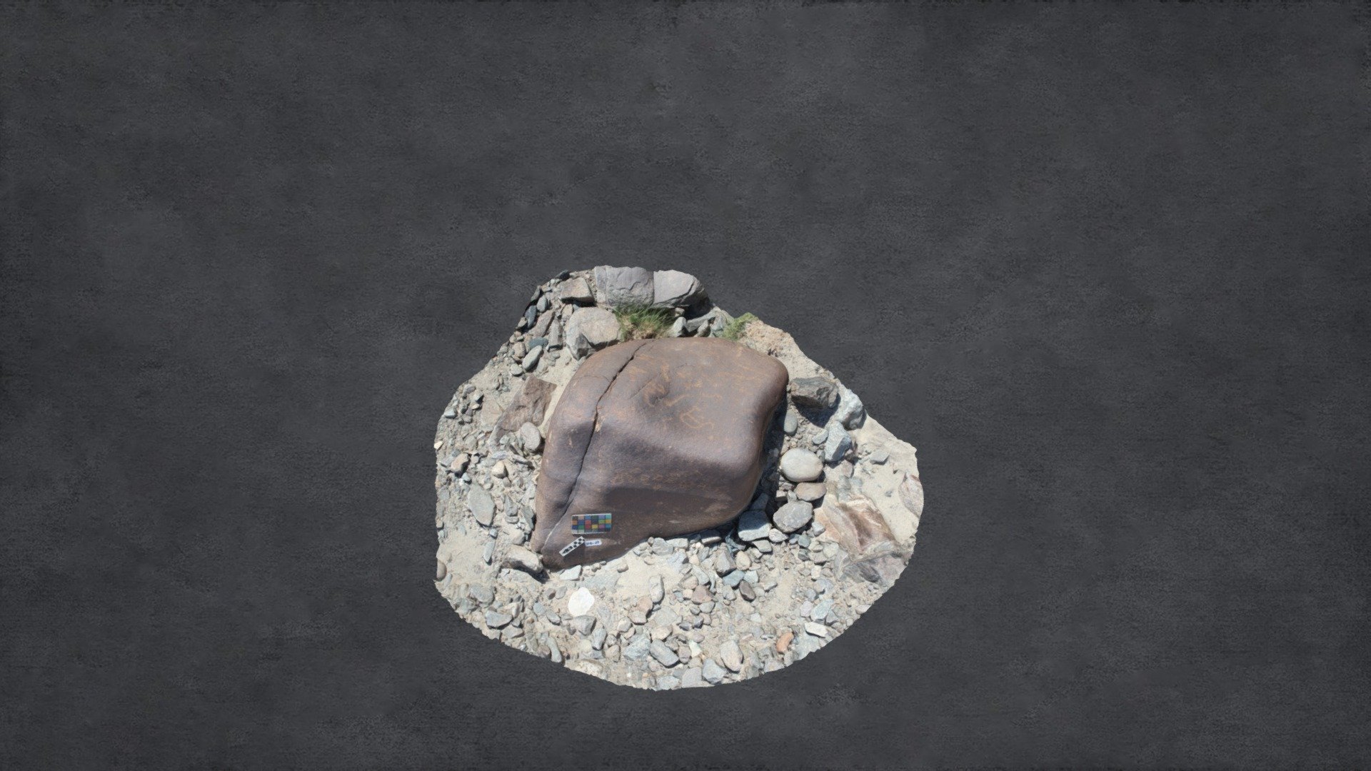 Rock Carving at Dadam Das (Rock 67) - 3D model by cvlablums [e88b248 ...