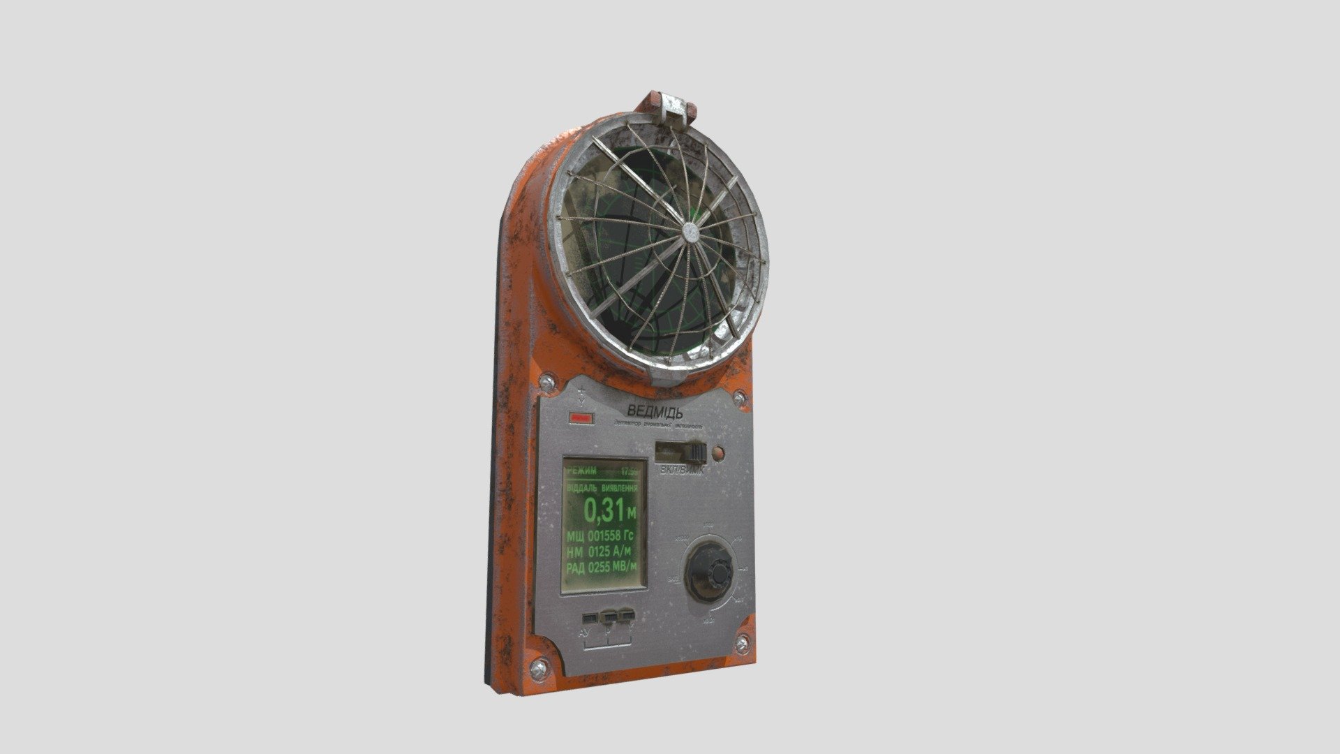 “Bear” Artifact Detector — Game-Ready Prop - Download Free 3D model by ...