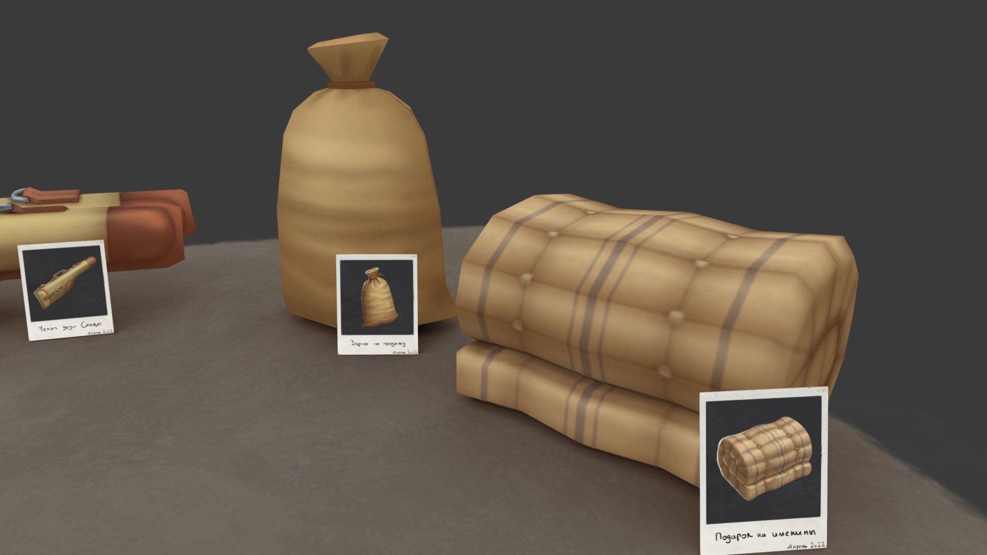 Stylized Hand-Painted Fabric Models - 3D model by GrunoKromer [e89dff9 ...
