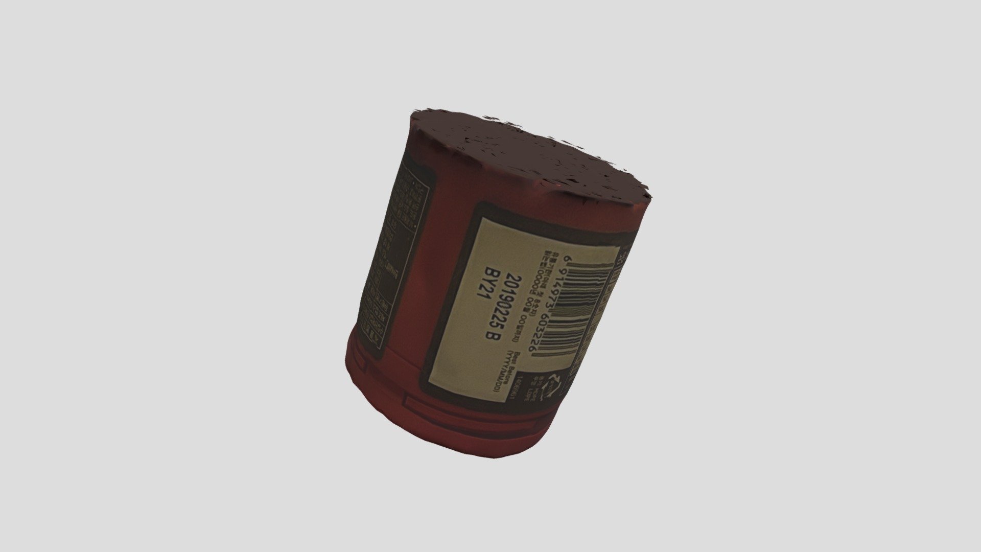 mnm - 3D model by ekariese [e8bf24d] - Sketchfab