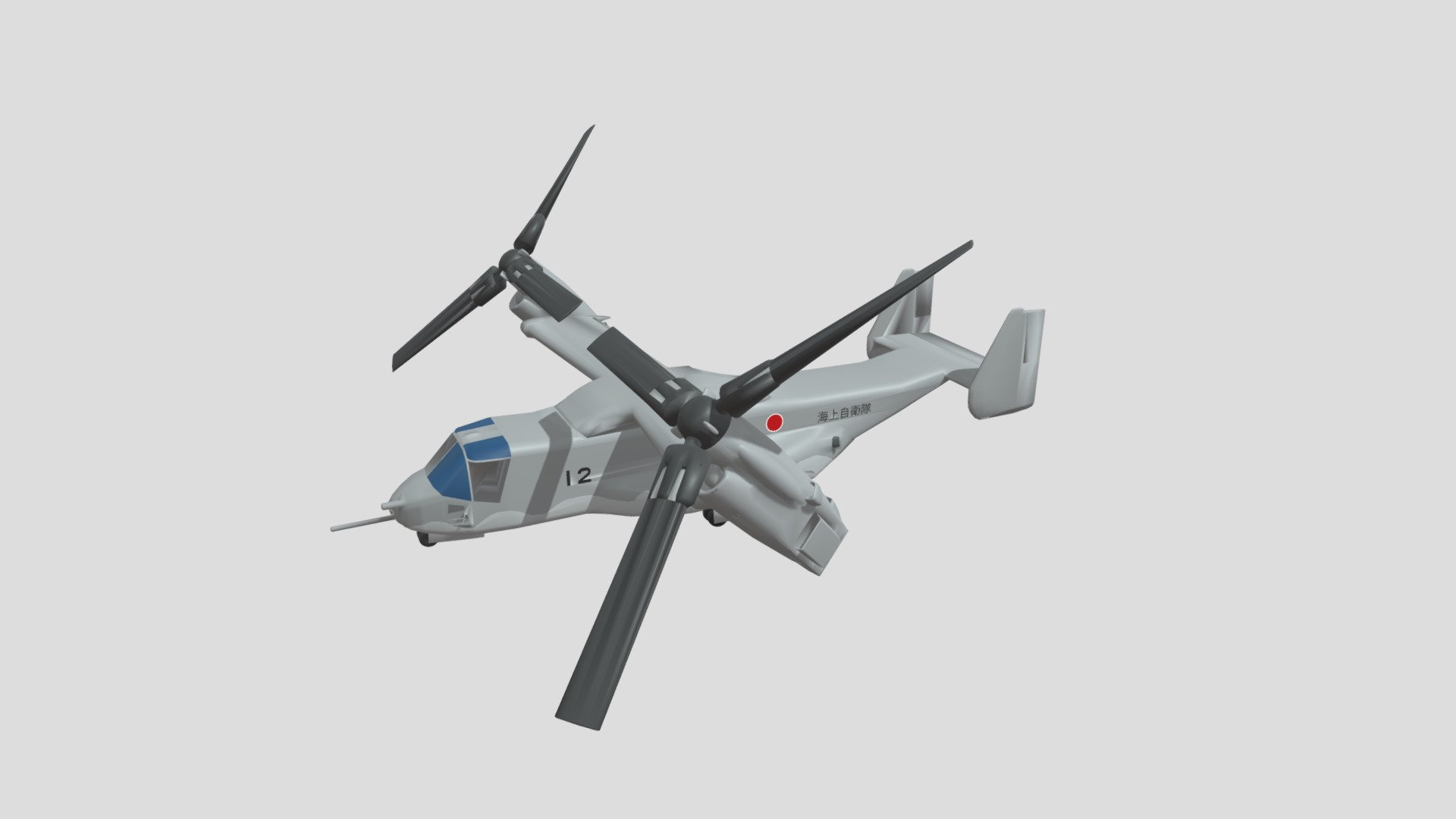 V-22 Osprey JGSDF - Download Free 3D model by SB-129 (@hrd4588 ...