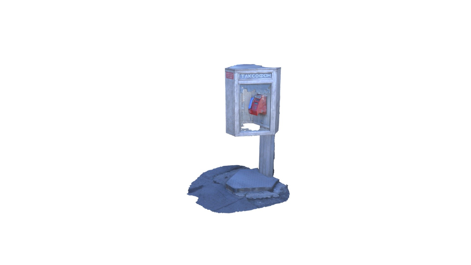 Taxophone - 3D model by mwilcoxnz [e8ddd05] - Sketchfab