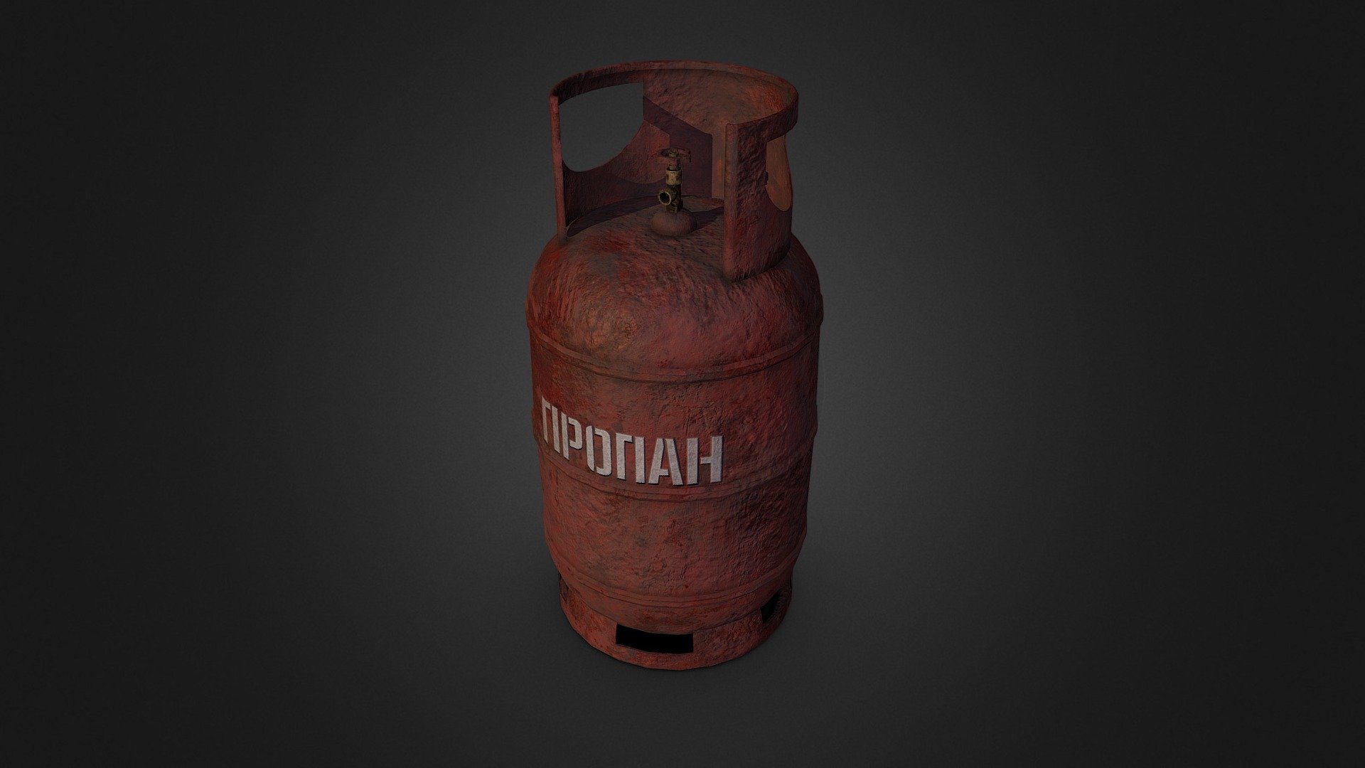 Rusty Red Soviet Propane Tank - 3D model by Sord (@alexandersord ...