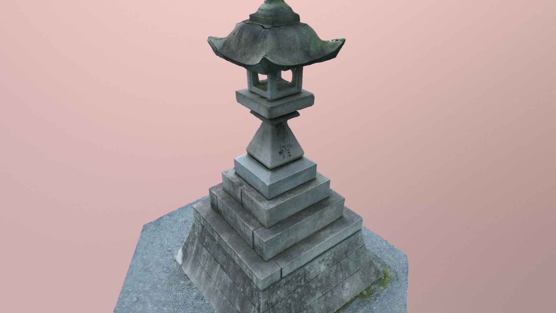 Stone Lantern/常夜燈 (Photogrammetry) - 3D model by okajima [e927aa4 ...