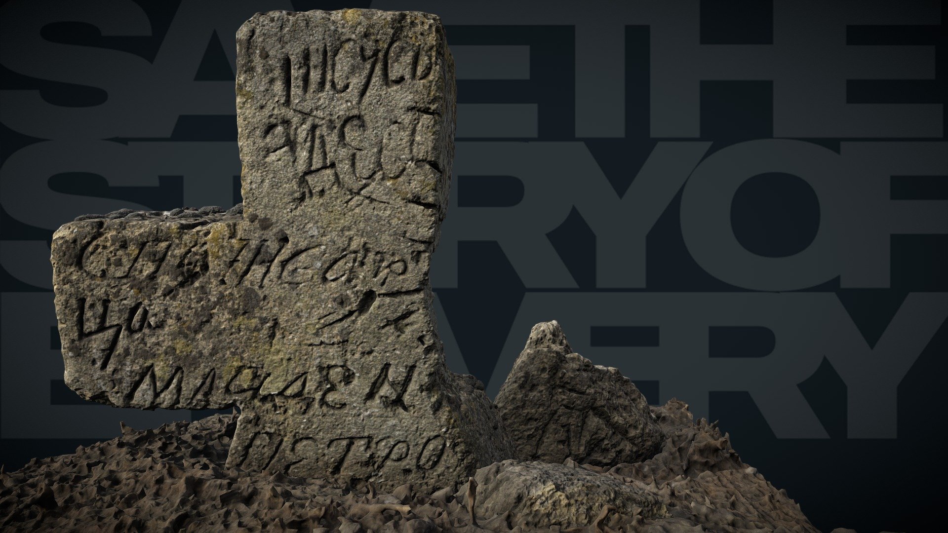 1818 Cossack Cross 16 - Kuialnyk cemetery - 3D model by ...