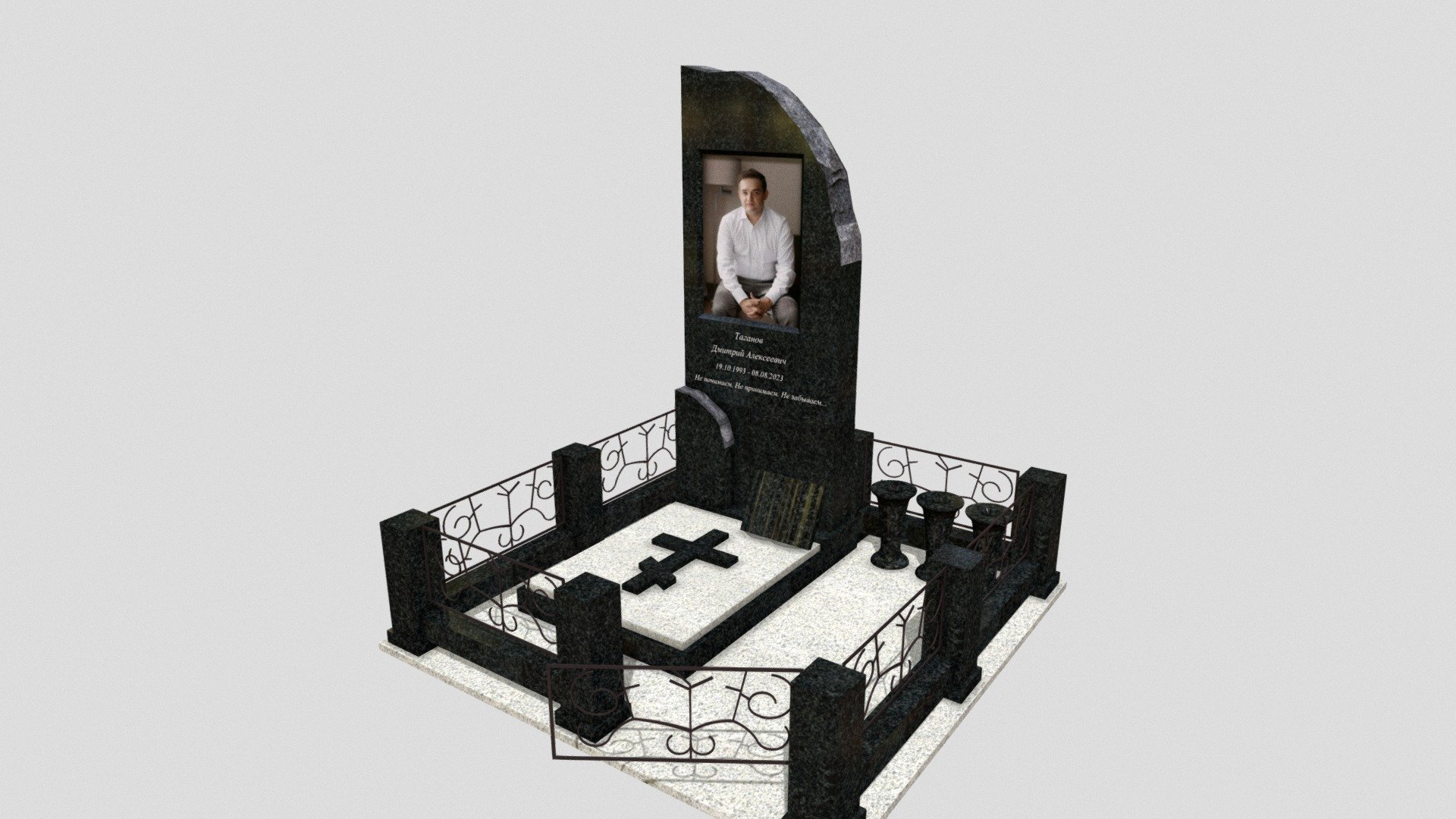 587 - 3D model by Nagin [e9710df] - Sketchfab