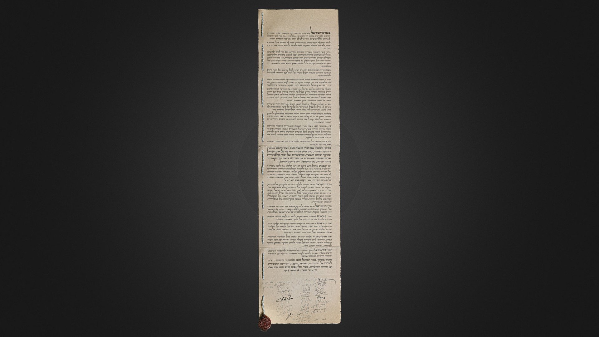 The Declaration Of Independece - 3D model by Scan The City (@adamhavkin ...