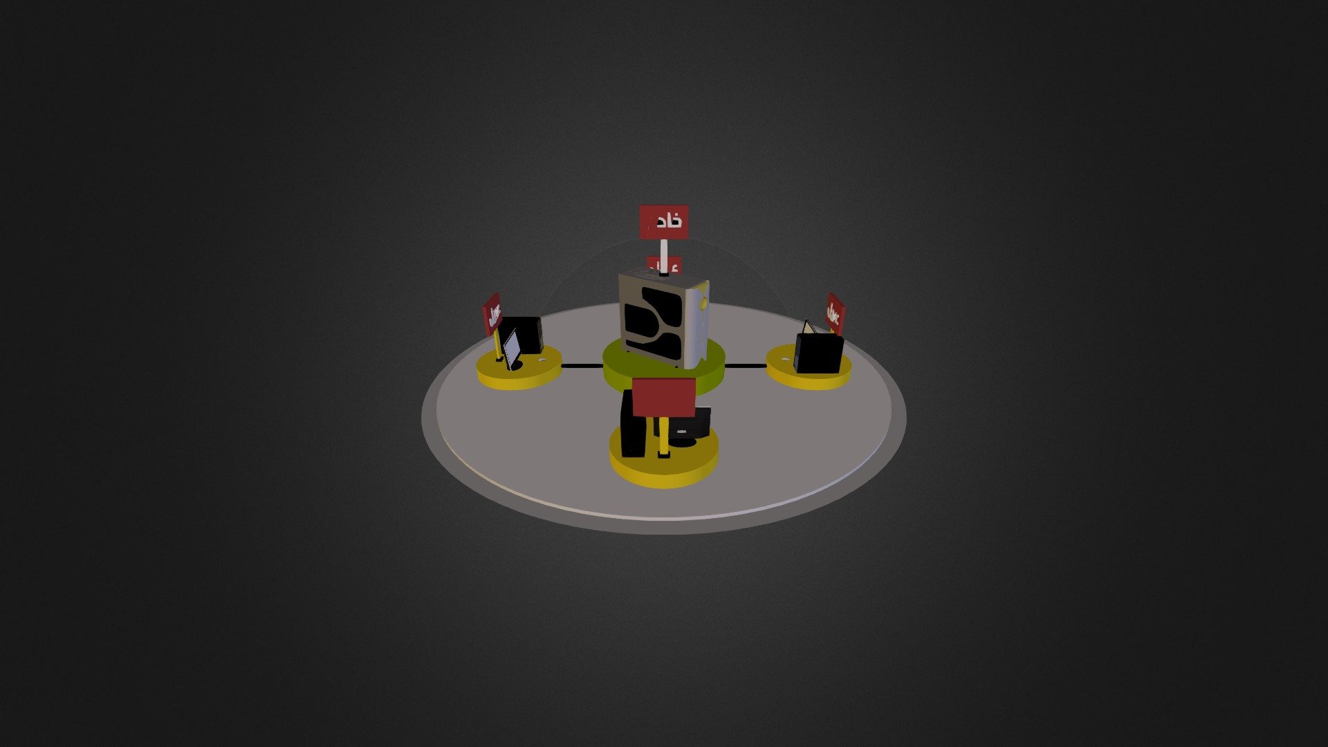 Peer 2 Peer Network - 3D model by Nebras [ea09854] - Sketchfab
