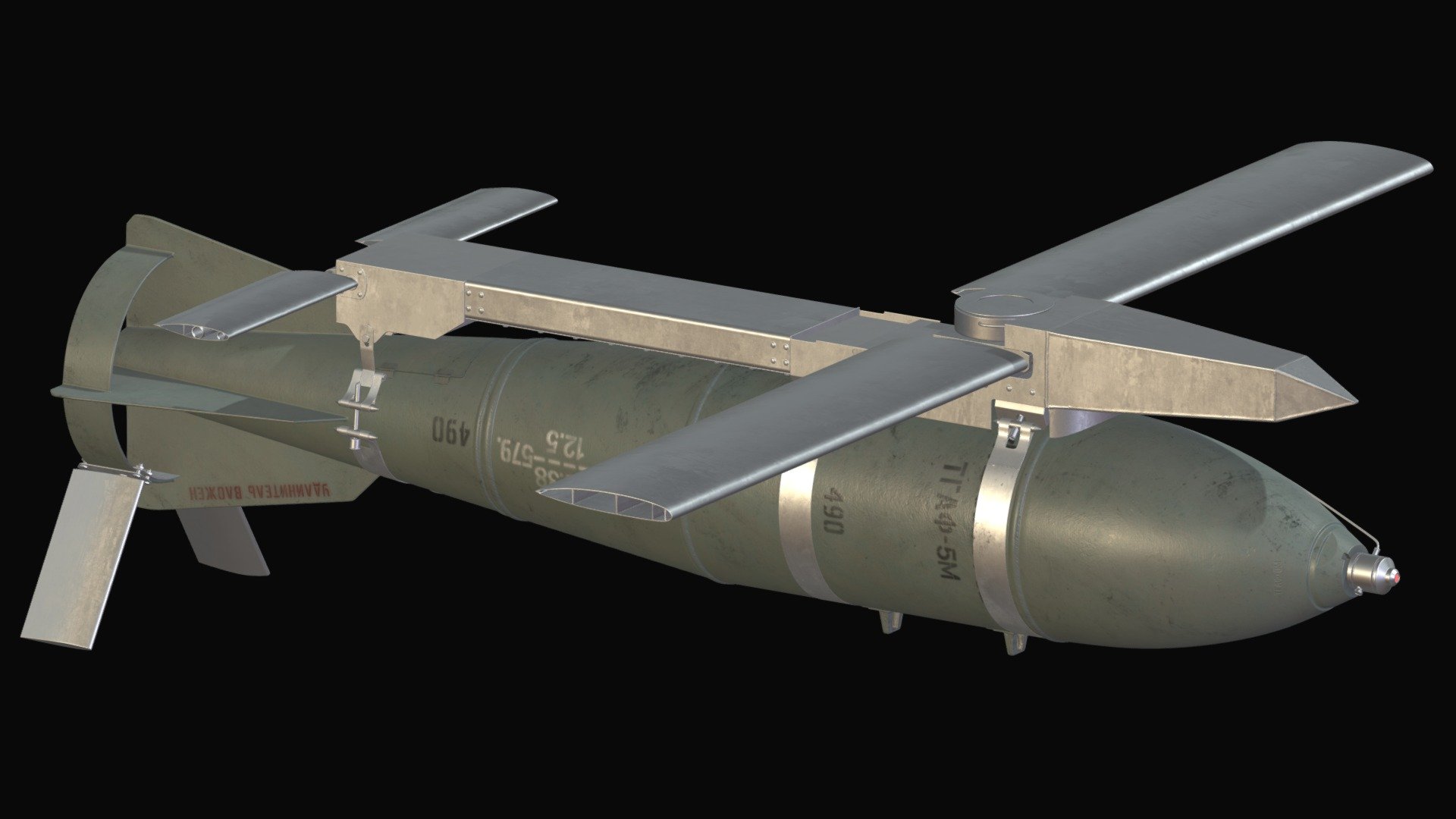 FAB-500 M62 UMPK (FBX) - 3D model by Jeyhun1985 [ea6e6f6] - Sketchfab