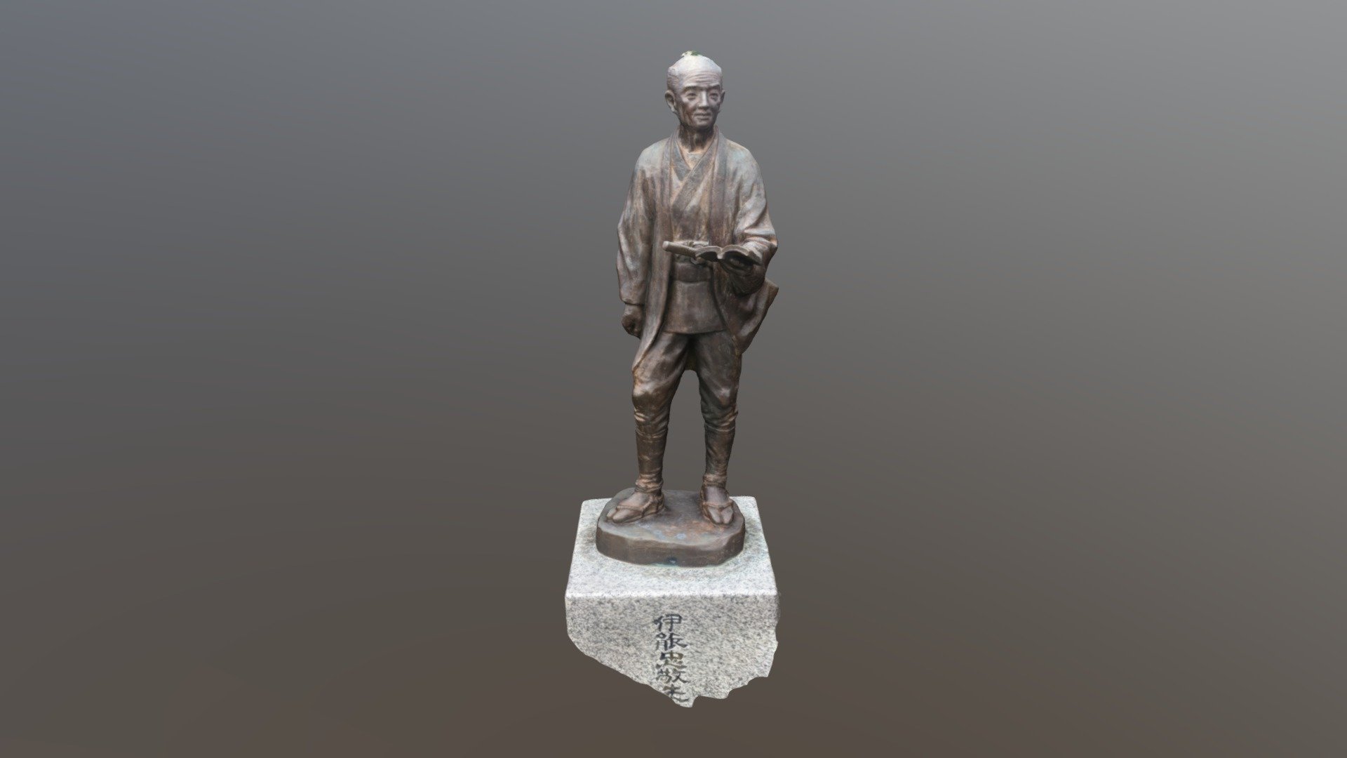 Tadataka INO - 3D model by shoichiro.uchiyama [ea79335] - Sketchfab