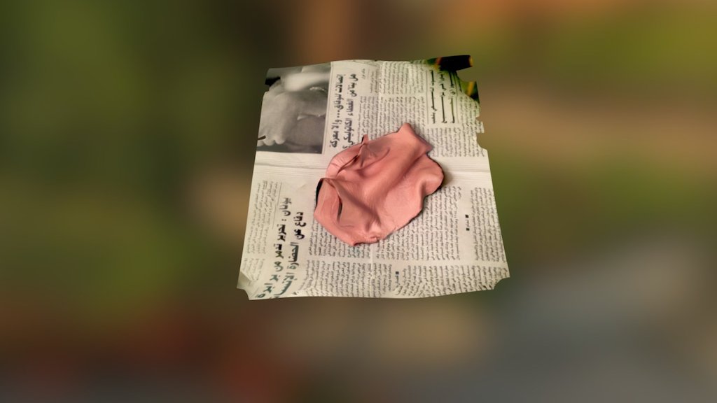 Prototype 5 - Download Free 3D model by ranka [ead01cc] - Sketchfab