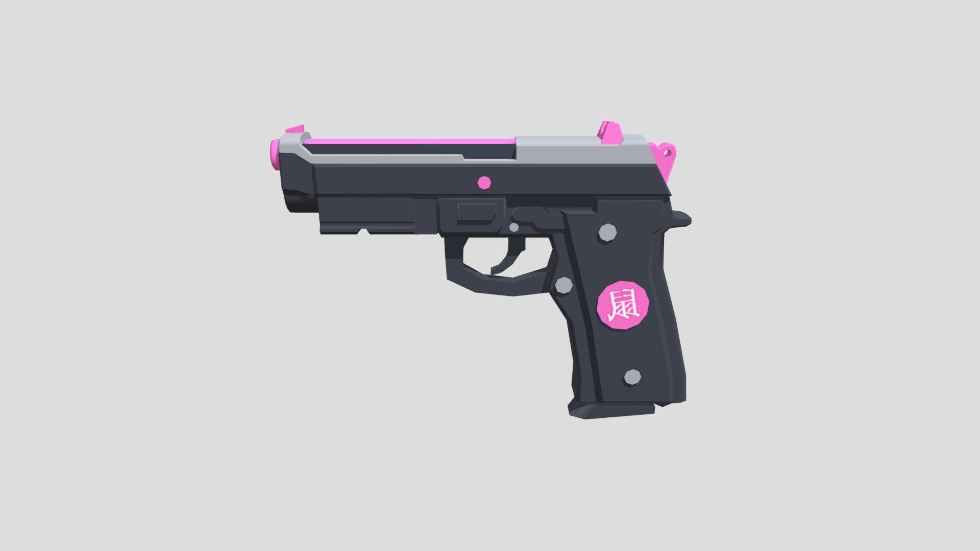 [Blue Archive Weapon] - Yakushi Saya - Download Free 3D model by yochan ...
