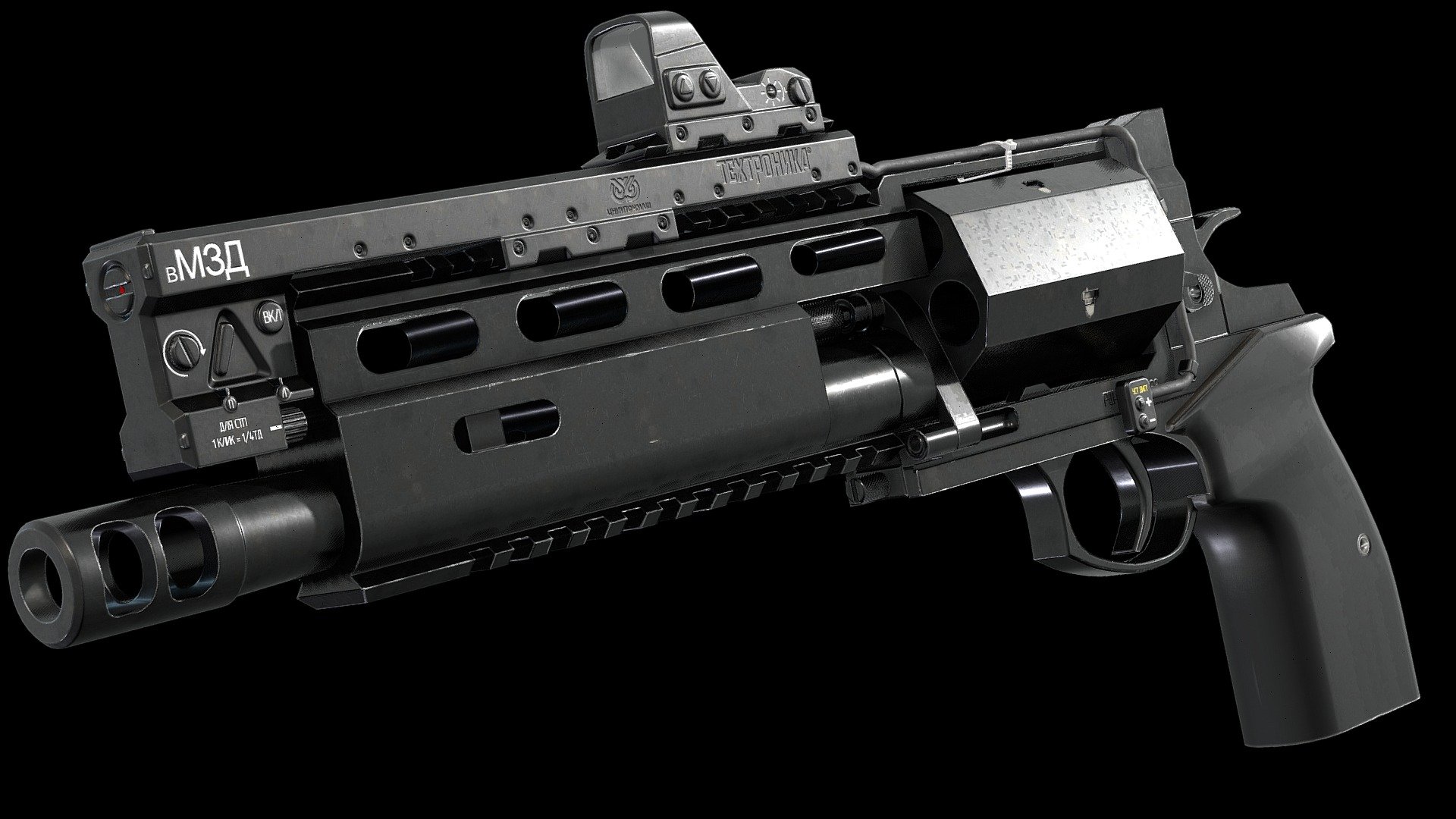 RSH-12 revolver - Download Free 3D model by MCTav1sh [eaf7318] - Sketchfab