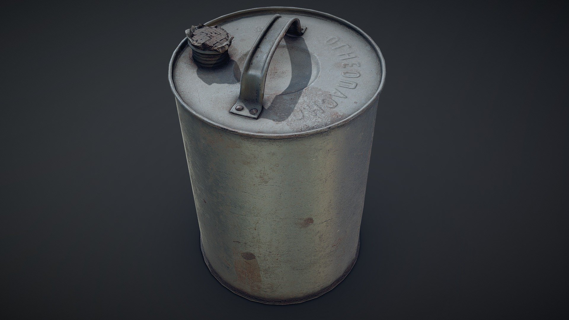 Old Iron Barrel - 3D model by Alexander Komendant (SashaRX) (@Sasharx ...