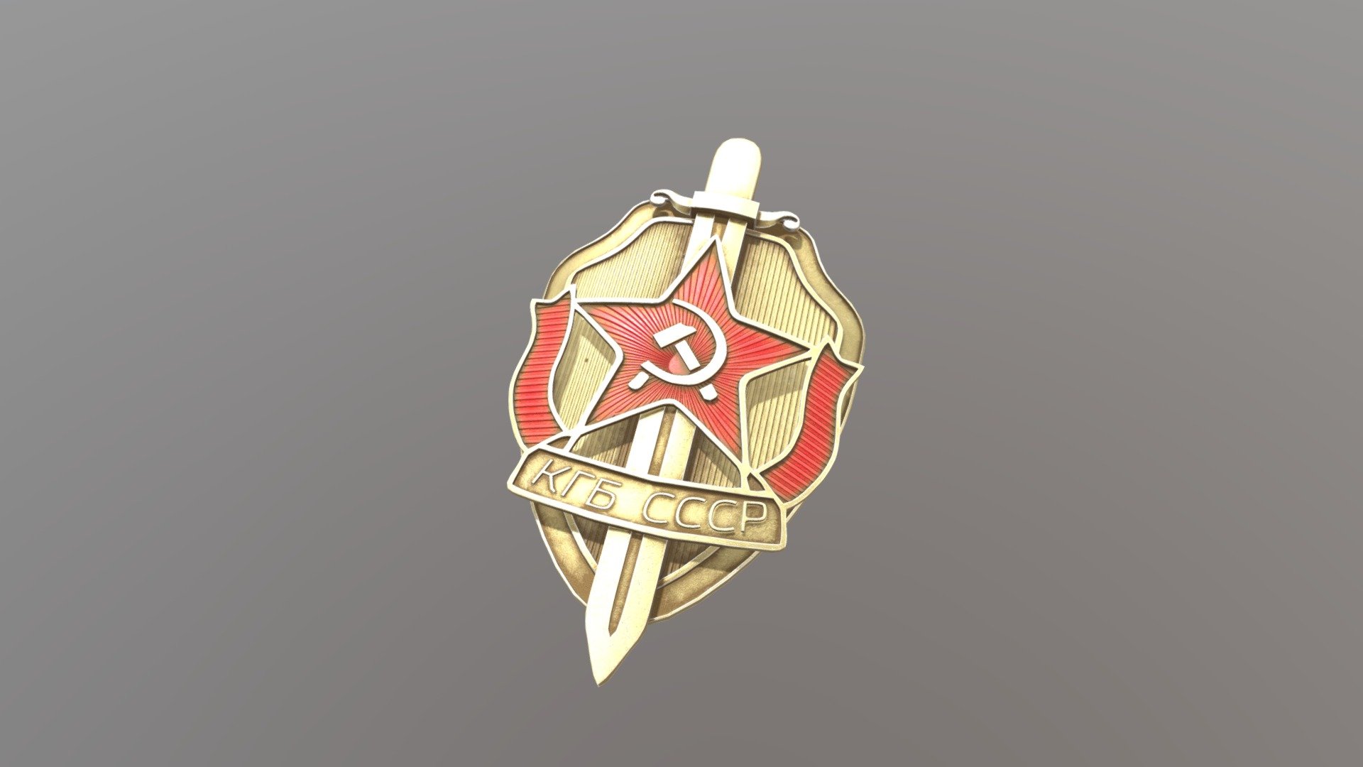 KGB badge from 1980s - Download Free 3D model by solitudevibes ...