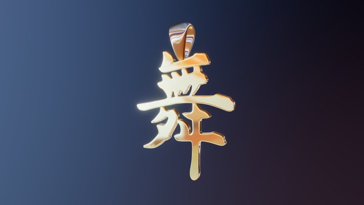 Capitano 3D models - Sketchfab