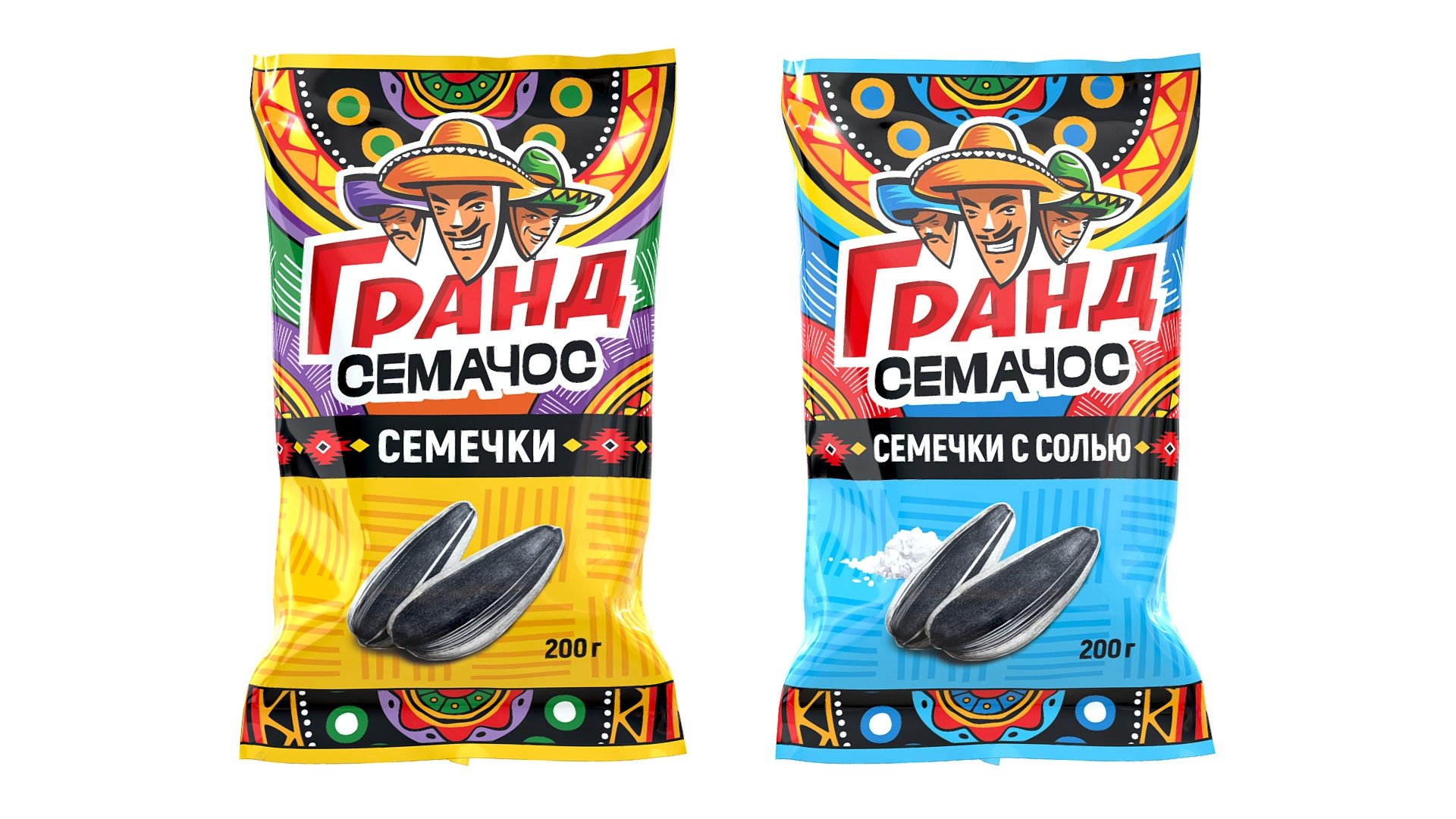 2-bags 200g - 3D model by 3D Package LAB (@3DPackageLAB) [ebb89da ...