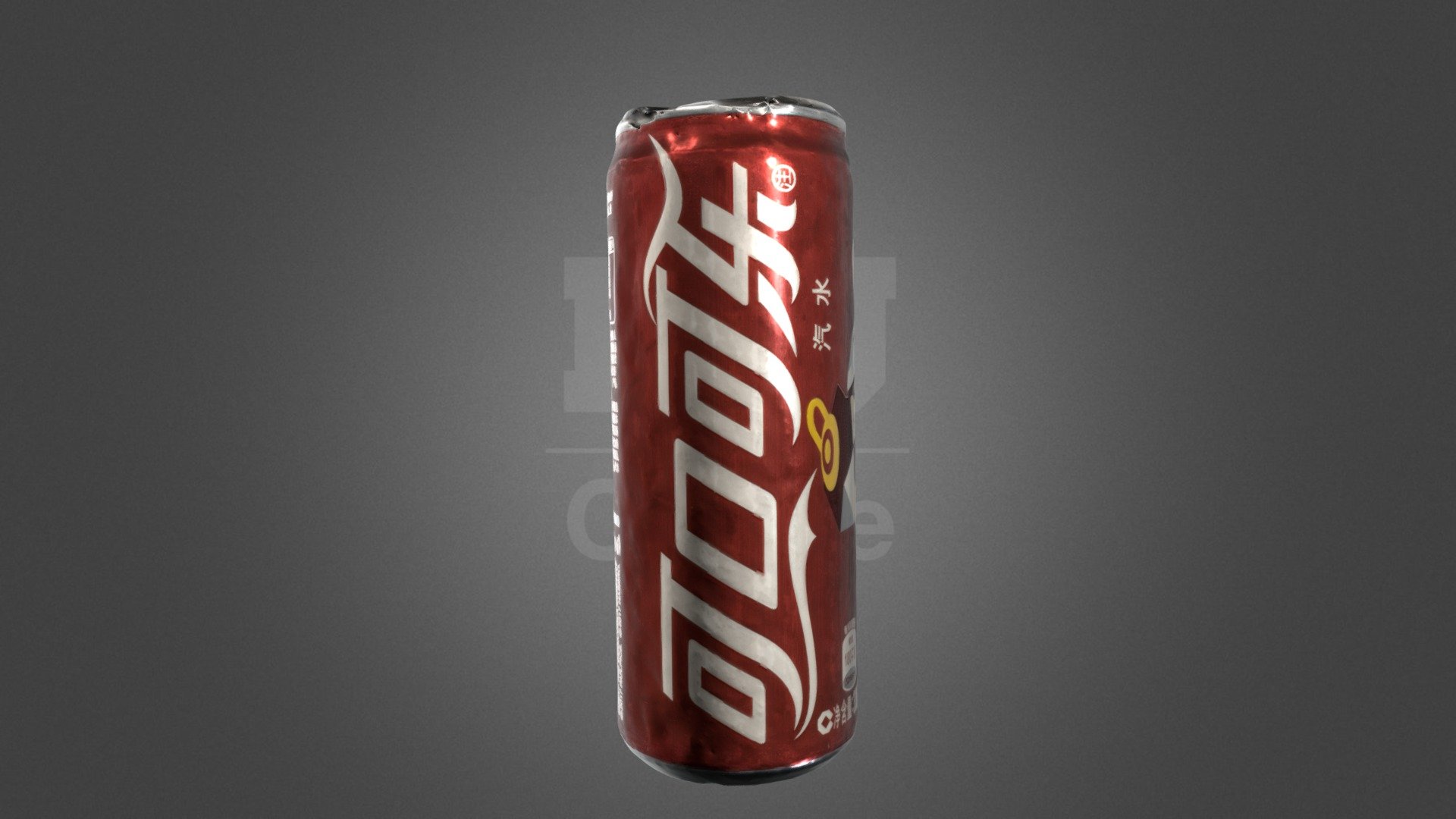 Coke Can DAE Painter Export Test - 3D model by FIUonline [ebbb172 ...