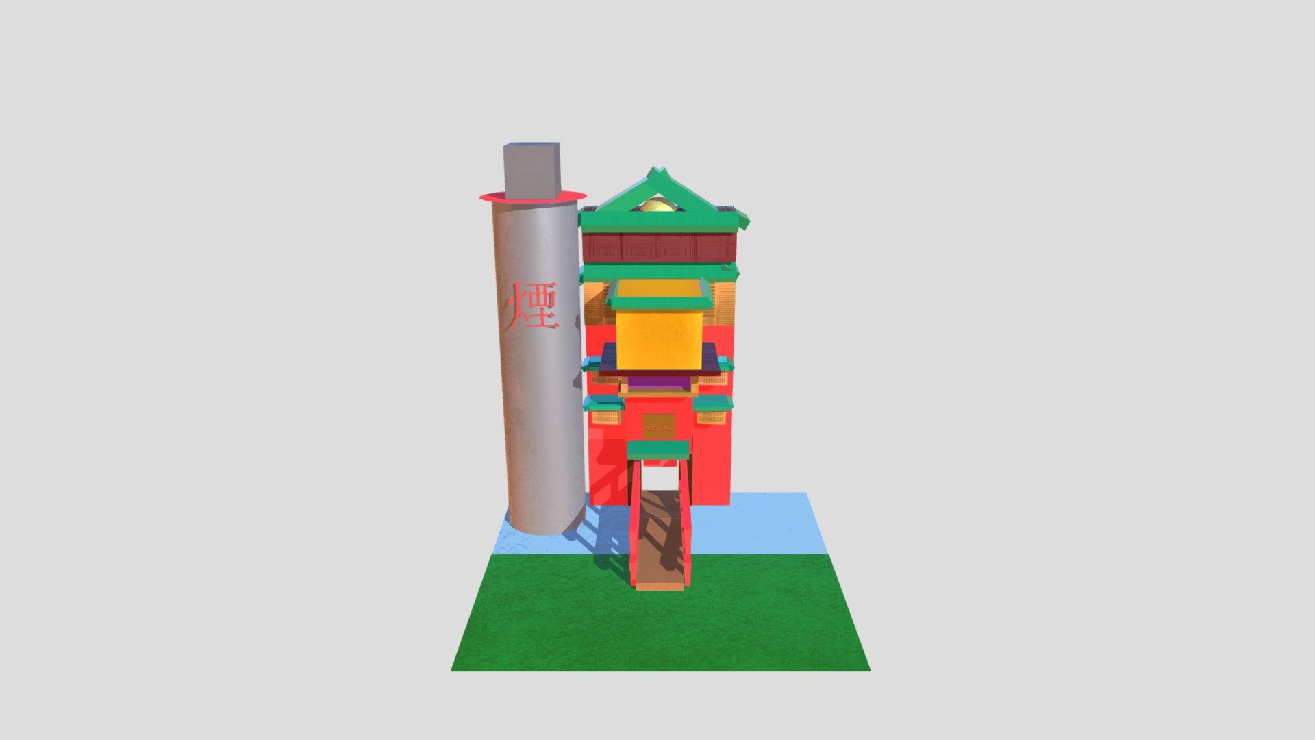 Spirited Away - Japanese bathhouse (outside!) - Download Free 3D model by Aryz07 (@6059251 ...