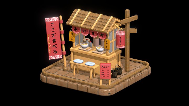 Japanese-style 3D models - Sketchfab