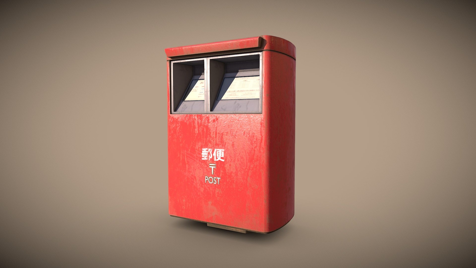 Japan post box - Download Free 3D model by exiS7-Gs [ed30f71] - Sketchfab