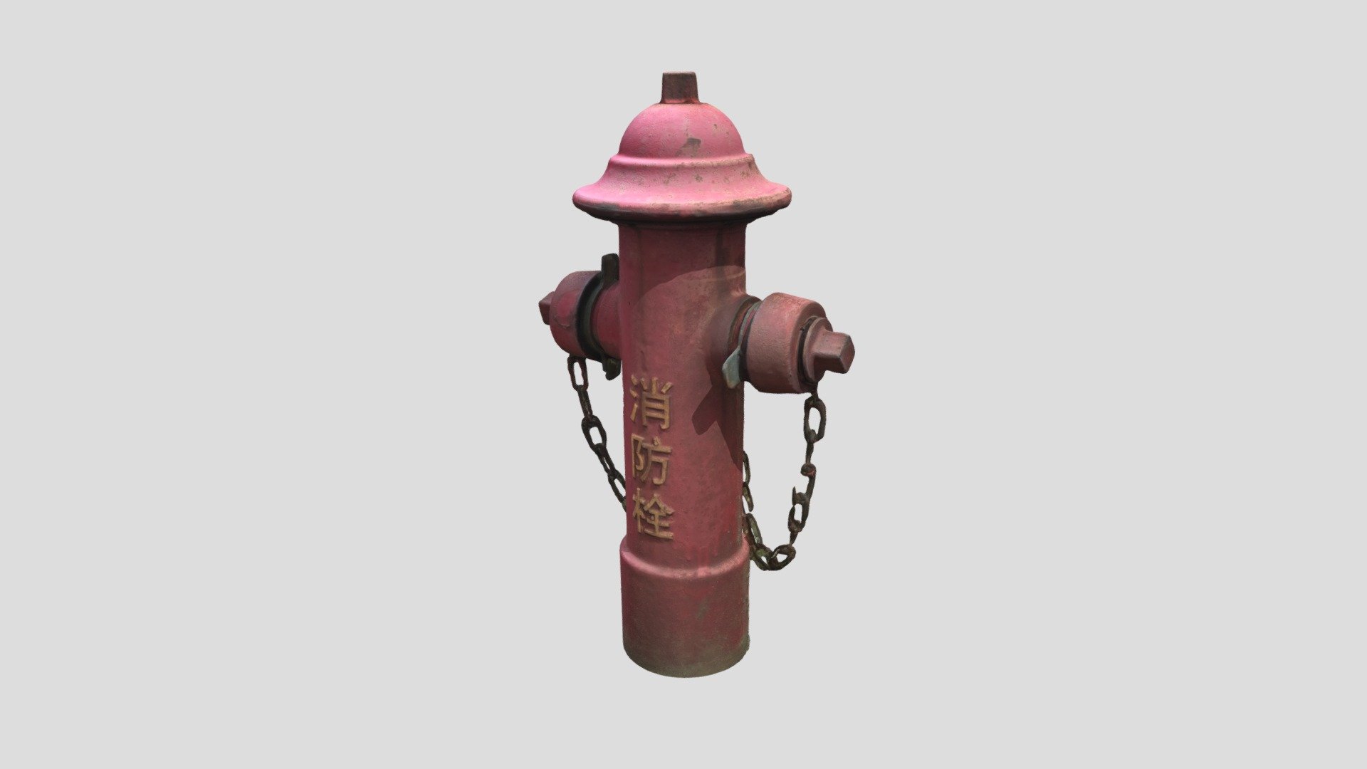 fire hydrant (消防栓 taiwan) - 3D model by Tai (@tai9) [ed3c6cc] - Sketchfab
