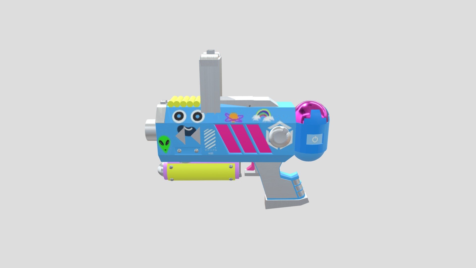 Rainbow_Gun - 3D model by MXP (@djmxp123) [ed78d1b] - Sketchfab