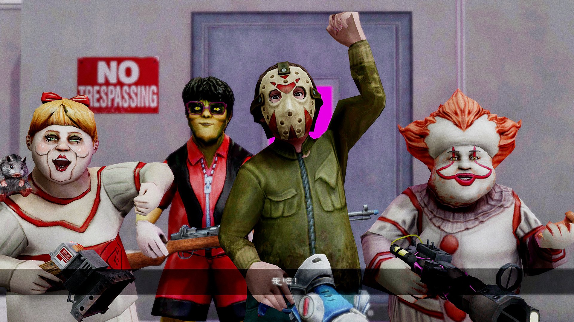 Keplerians_Ice_Scream_8_VS_Rod_CutScenes1 (ND) - 3D model by Ten Game Society / 十游戏社 (@Ten_Game ...