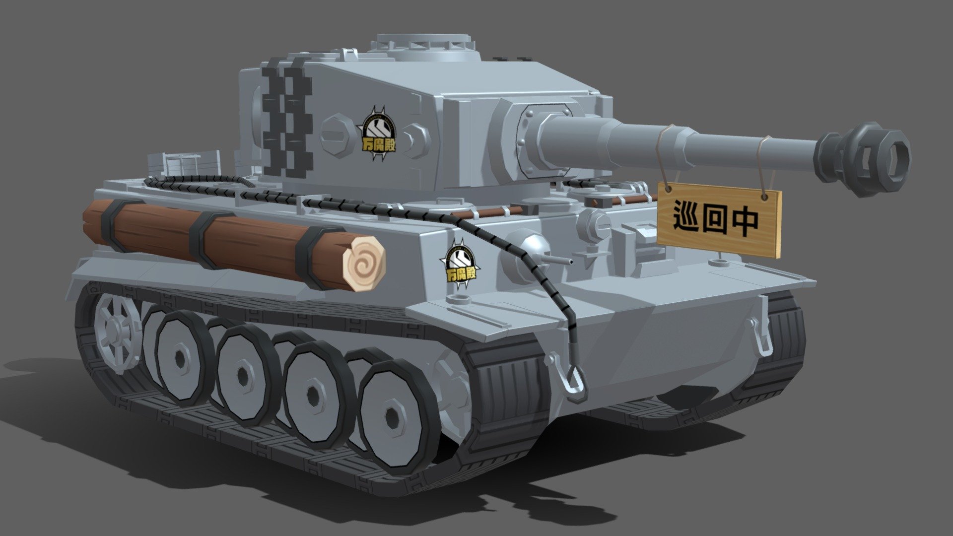 Toramaru (Rigged) | Blue Archive - Download Free 3D model by VuckyZ ...